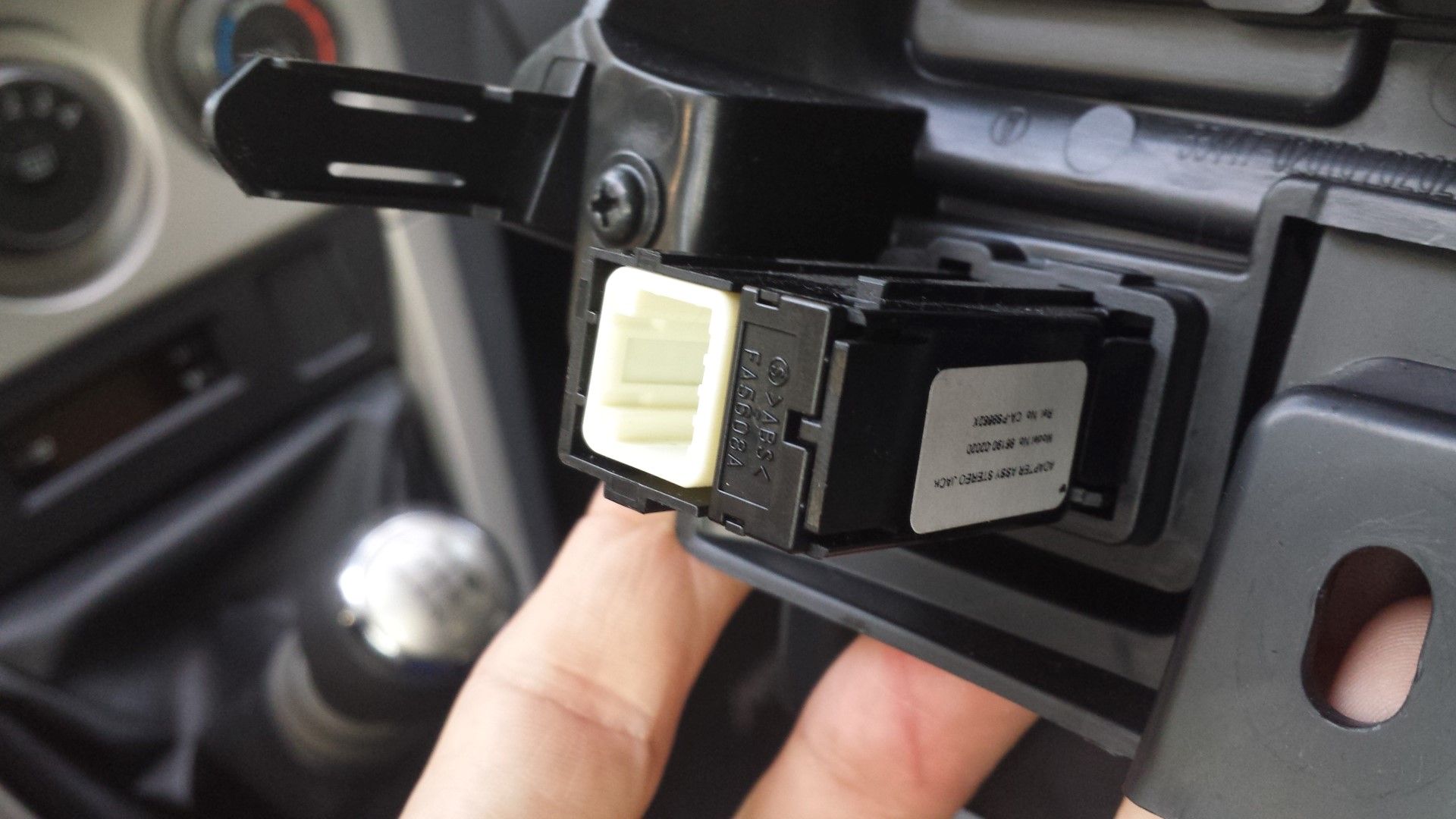 Adding Bluetooth Support to Your Car : 6 Steps (with Pictures ...