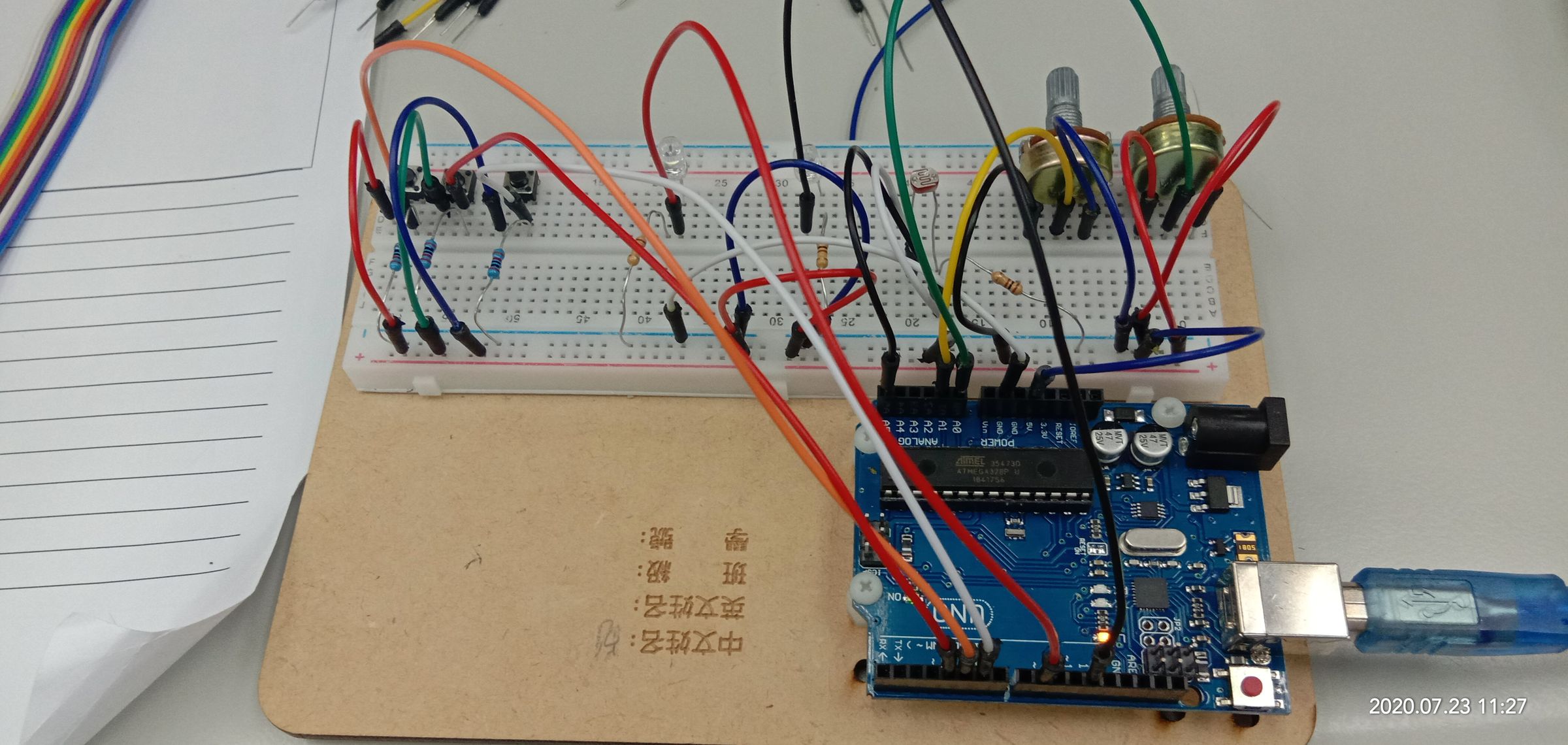 Easy Arduino Puzzle Game : 3 Steps - Instructables