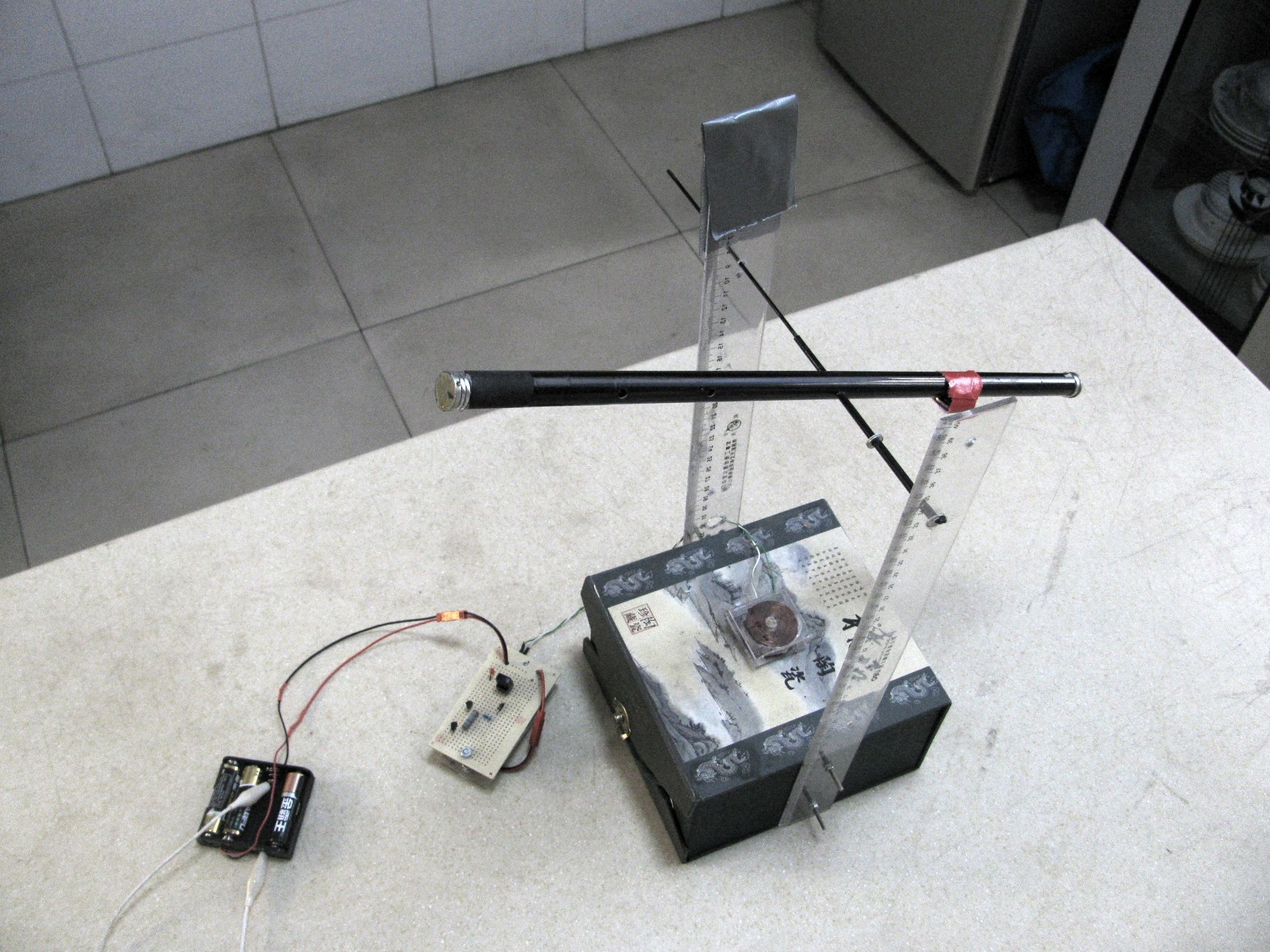 Electronic Pendulum Made Into Brushless Motor - Instructables