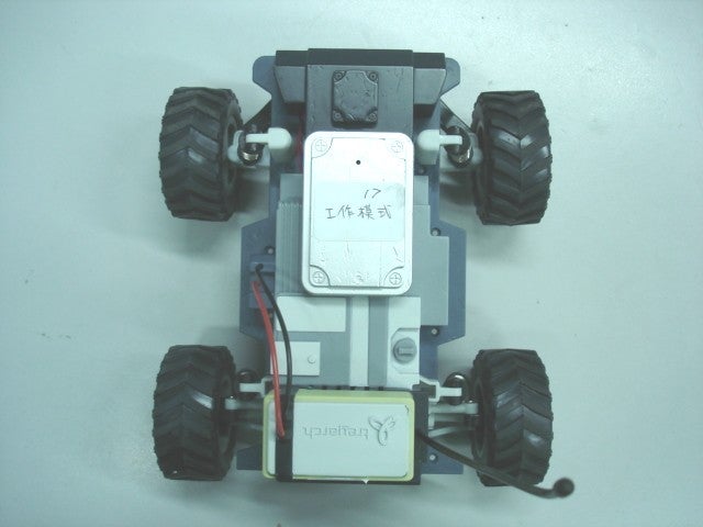 How to Make a DIY Smartphone Controlled RC Car : 8 Steps (with Pictures ...
