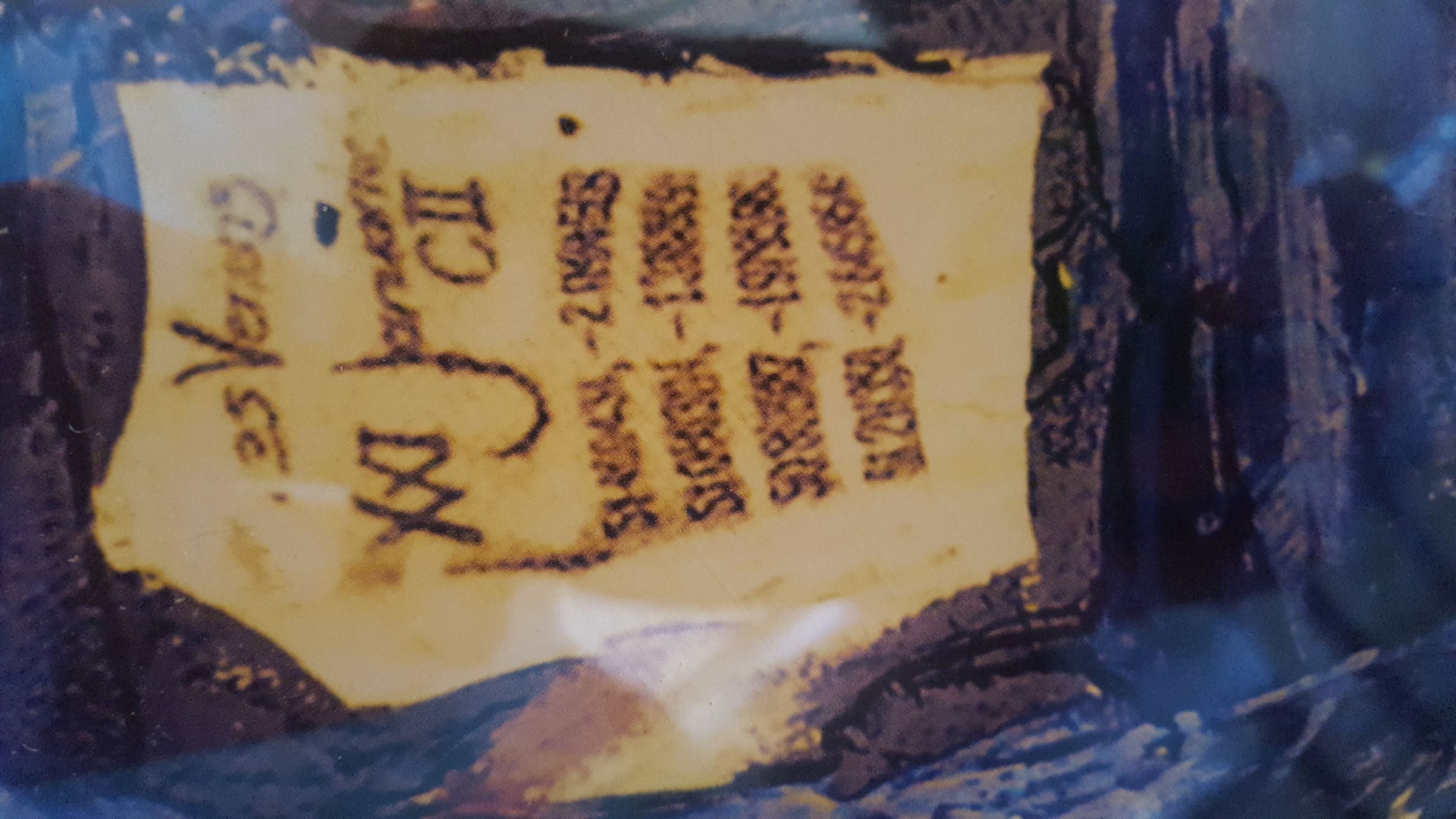 Doctor Who TARDIS Explosion Painting : 8 Steps (with Pictures ...