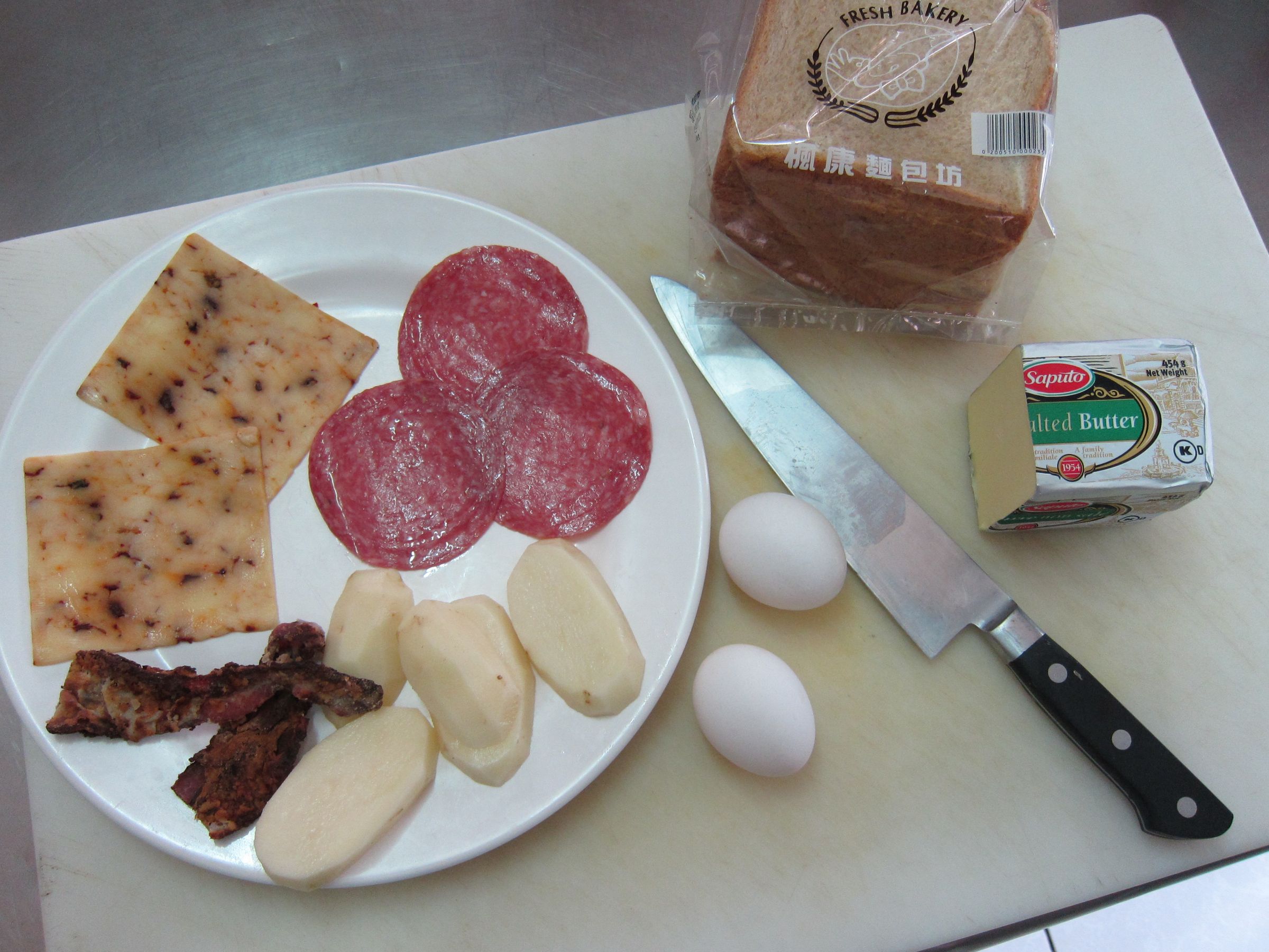 The Macho Man's Grilled Cheese : 6 Steps (with Pictures) - Instructables