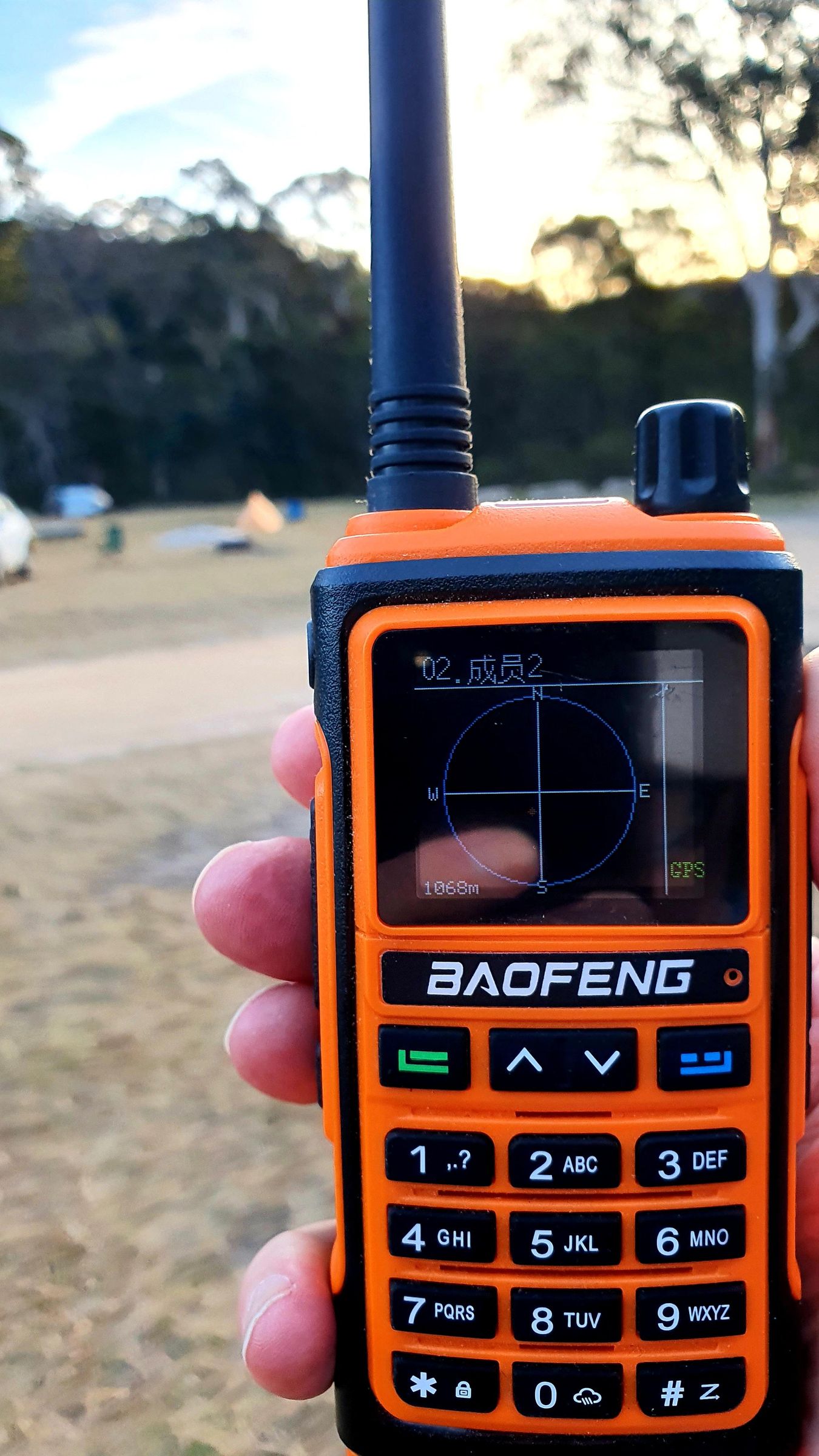 Using Baofeng UV17 Pro GPS Walkie Talkies' GPS Function : 7 Steps ...