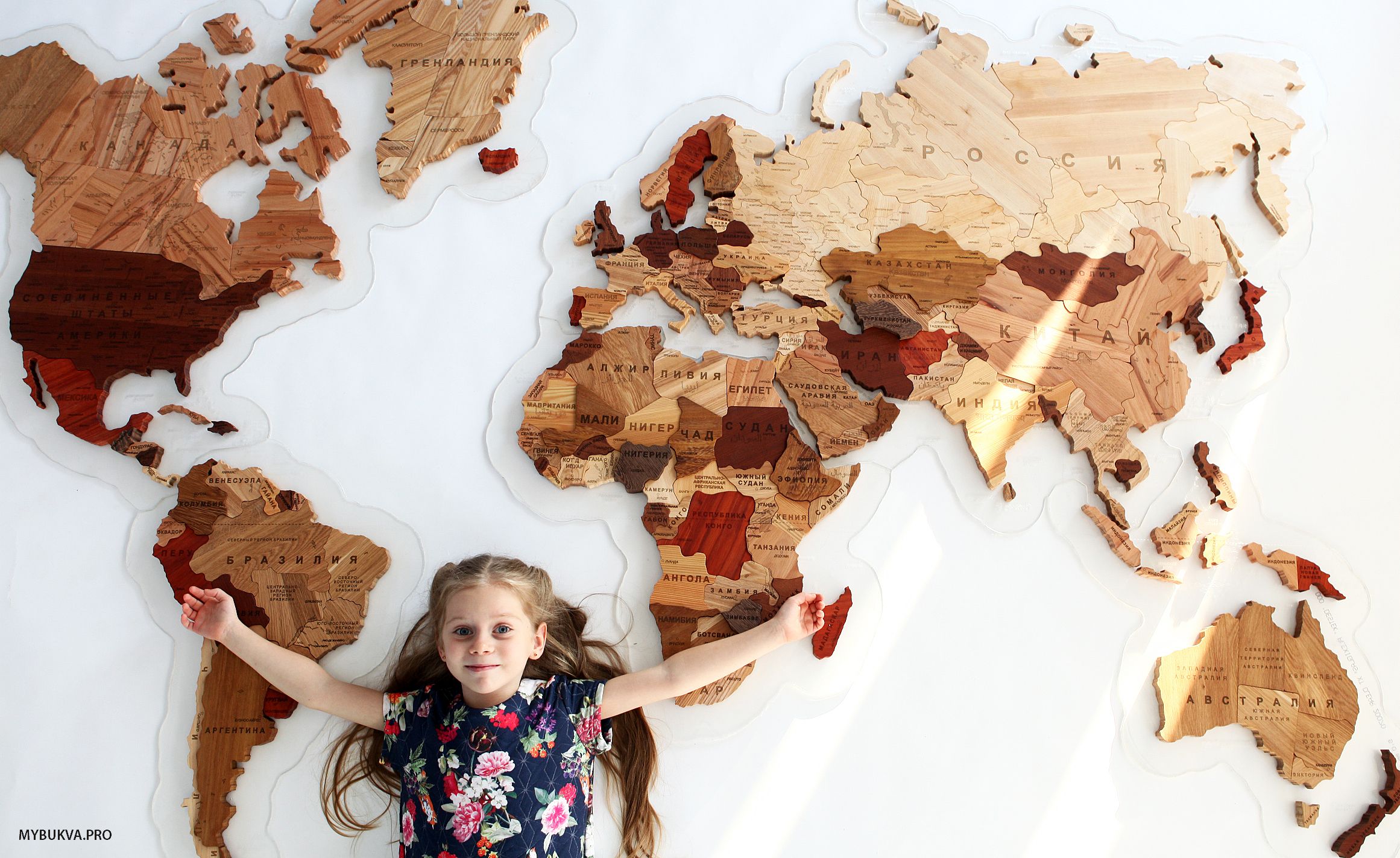 Wooden World Map. : 11 Steps - Instructables