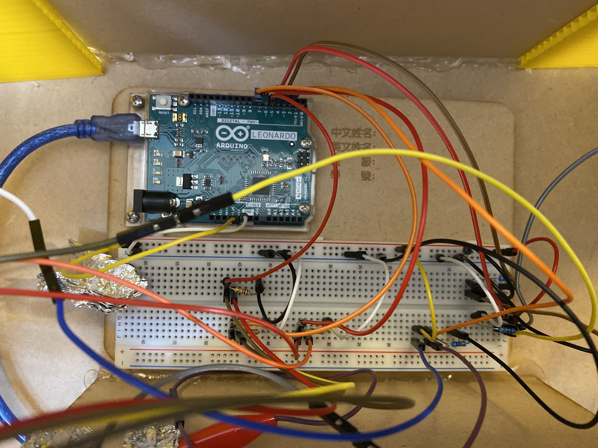Arduino Toy : 4 Steps - Instructables