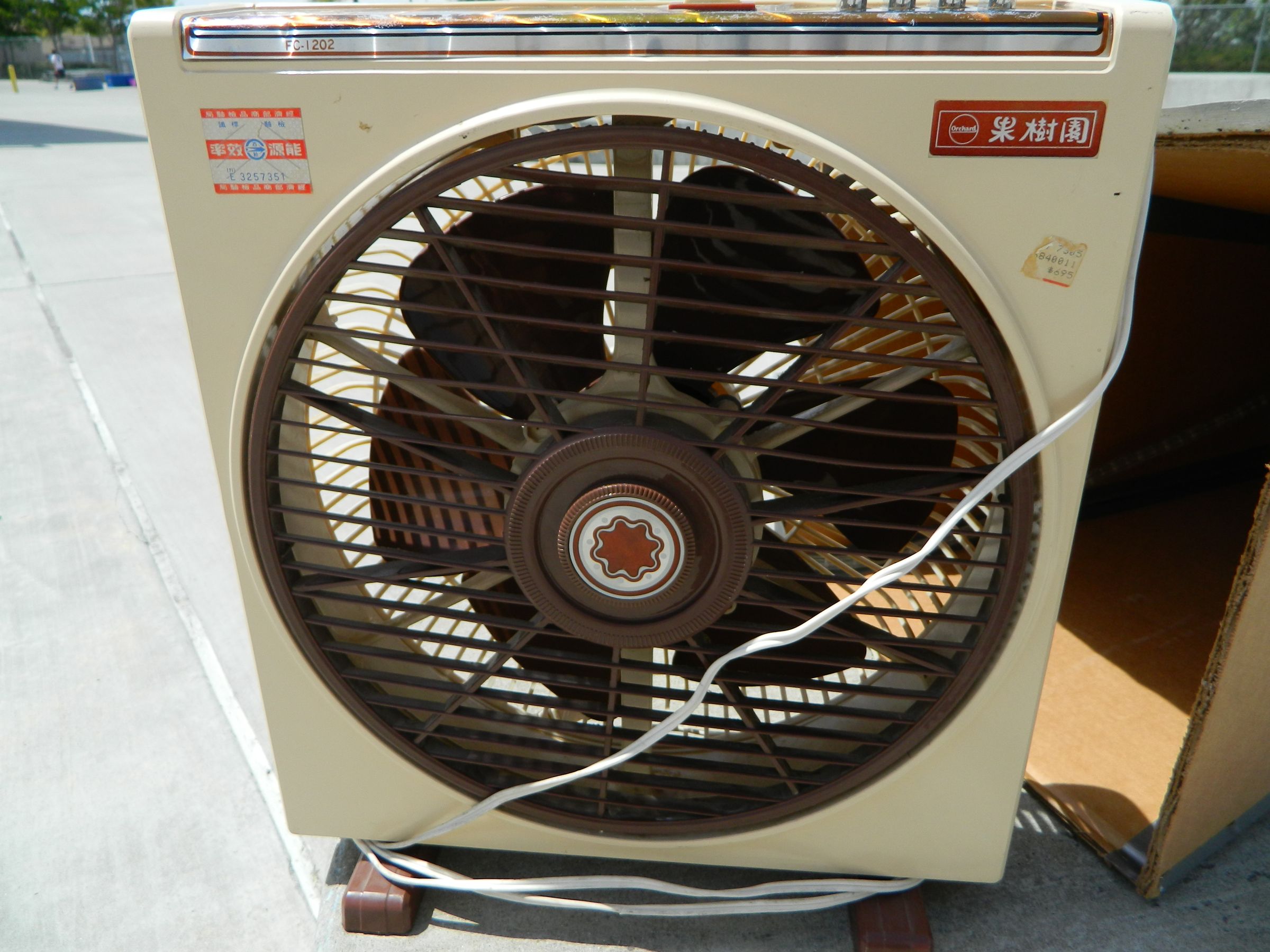 How to Make a Wind Tunnel : 9 Steps (with Pictures) - Instructables