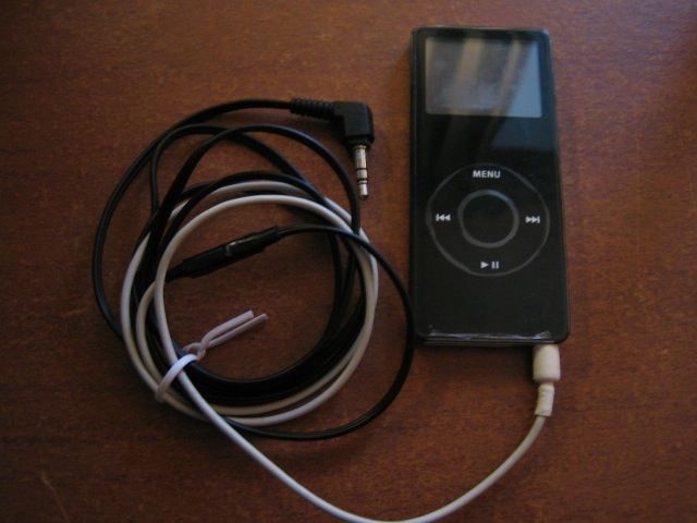 How to Make an Ipod to Car Speakers Jack : 3 Steps - Instructables