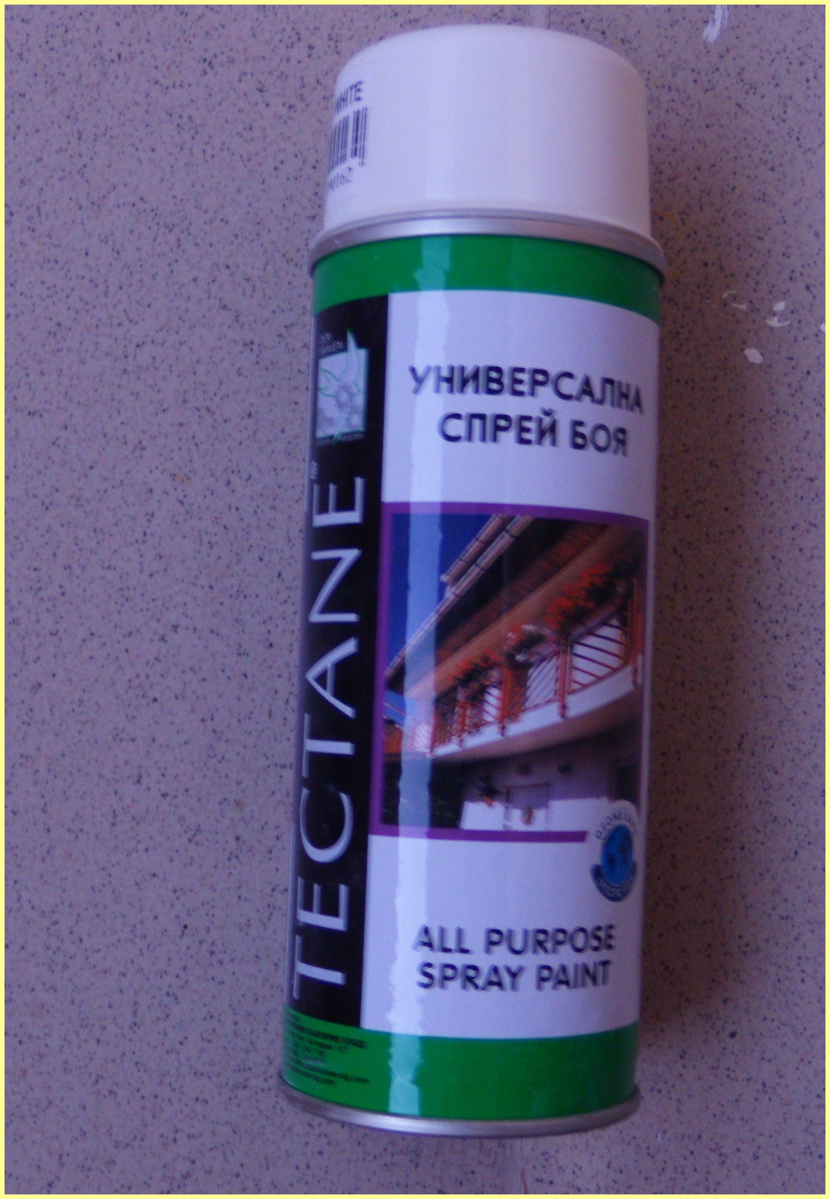 Tin Can Lamp : 7 Steps (with Pictures) - Instructables