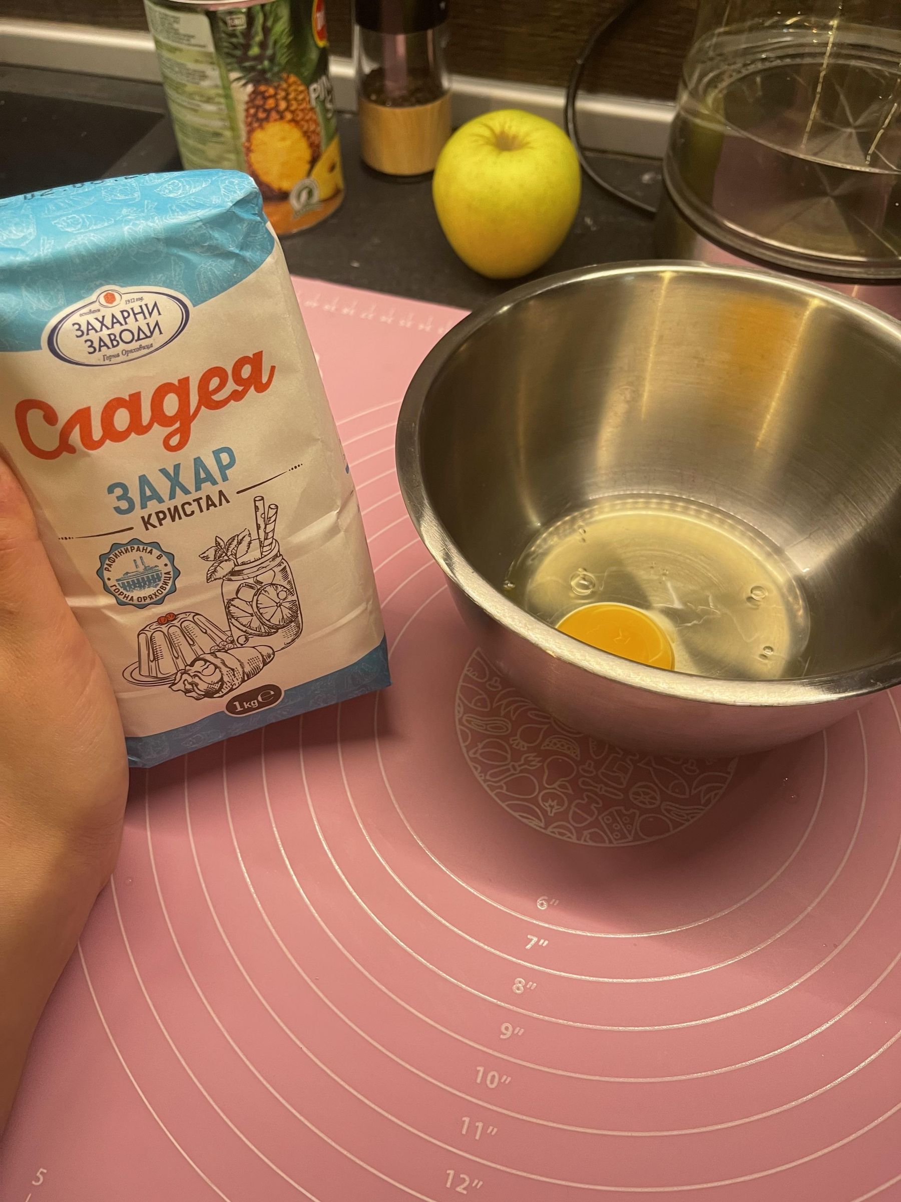 Christmas Ball Sugar Glass Dome : 9 Steps (with Pictures) - Instructables