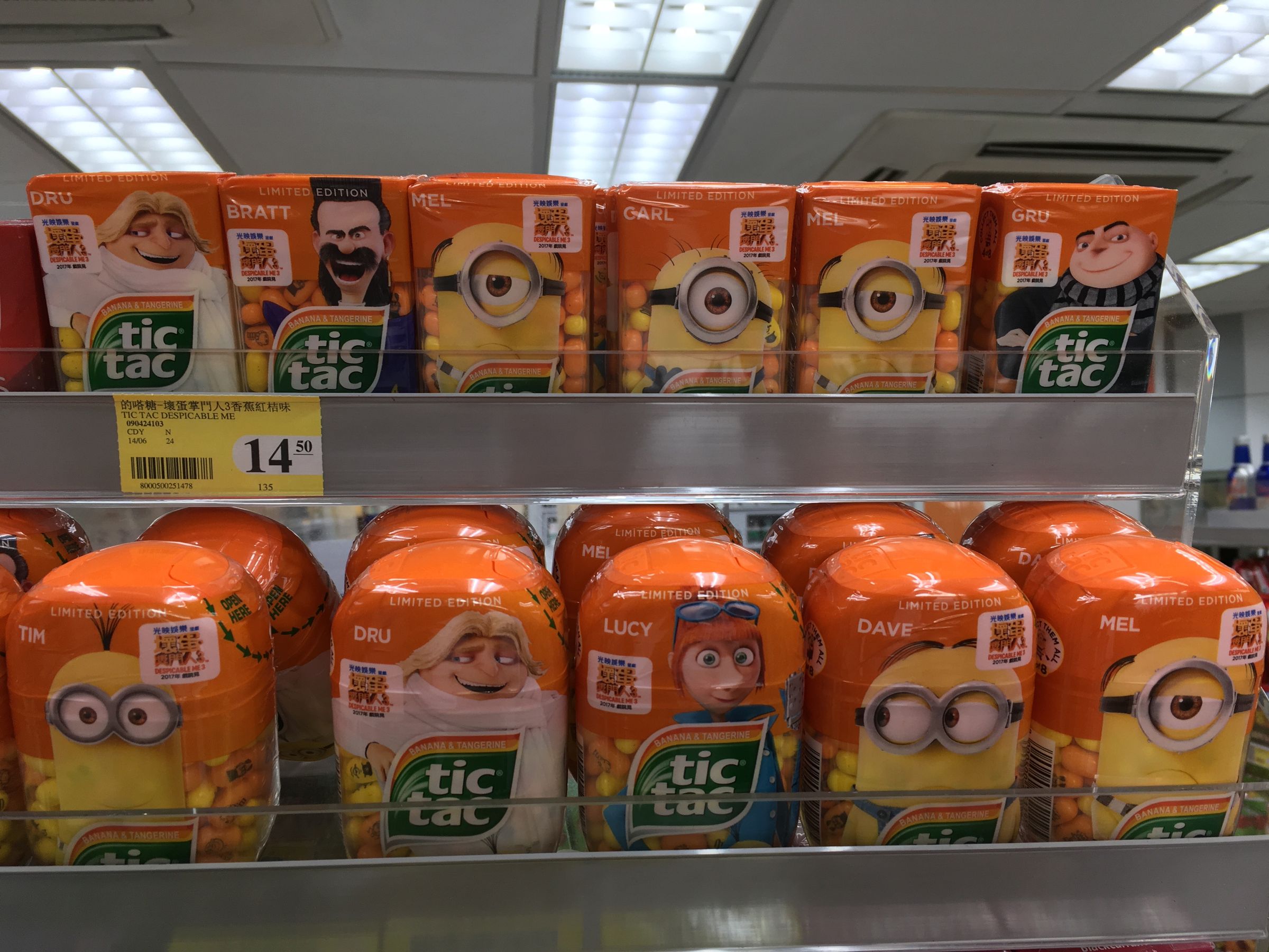 Portable WiFi Analyzer : 10 Steps (with Pictures) - Instructables