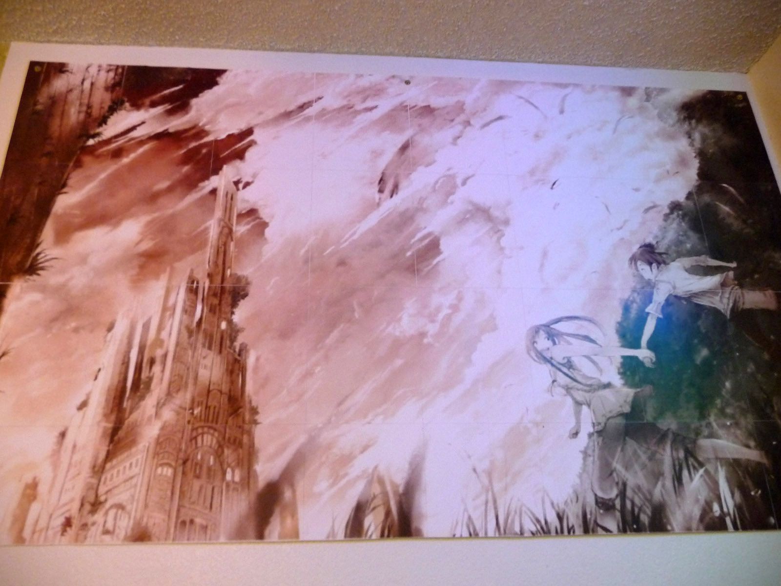 Wall-Sized Raster Posters : 9 Steps - Instructables