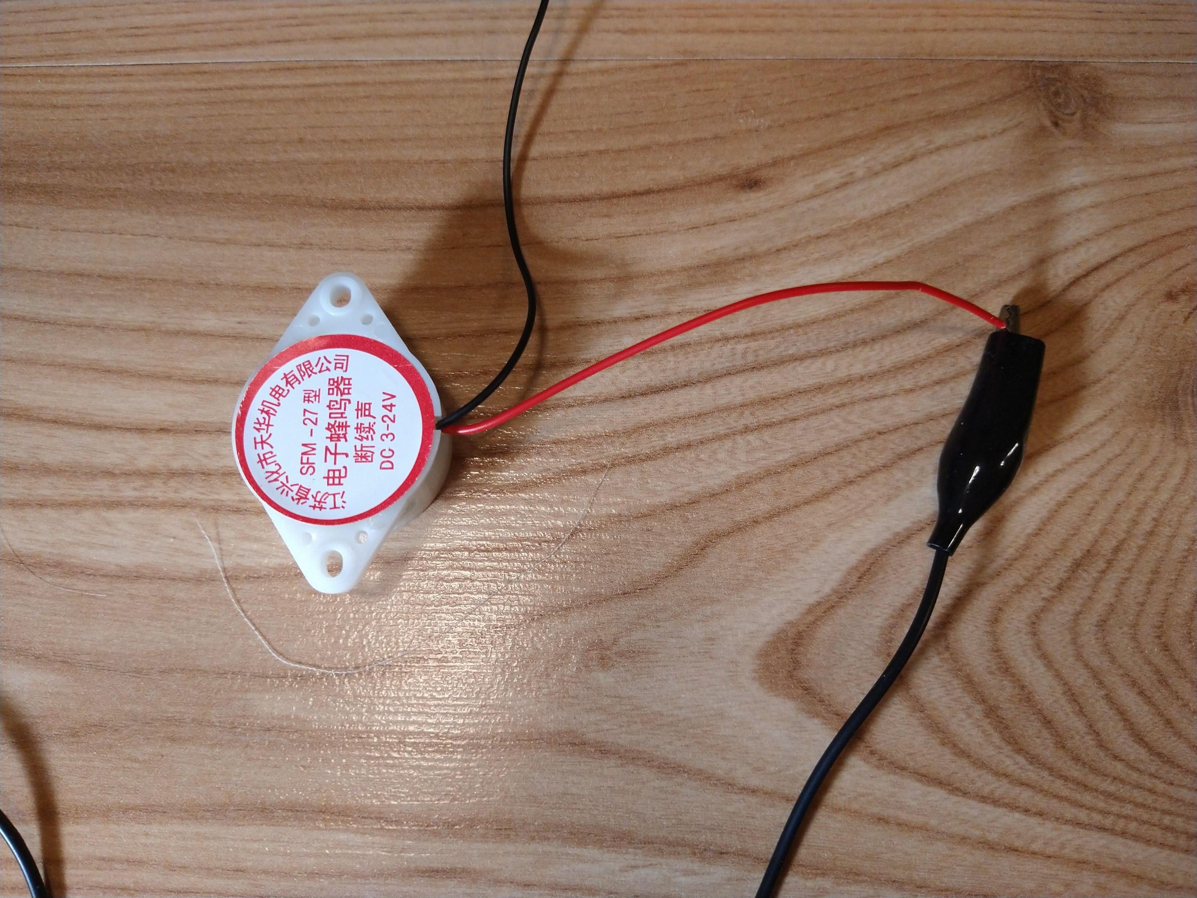 Easy DIY Tinfoil Pressure Plate! (Like in Minecraft) : 9 Steps (with ...