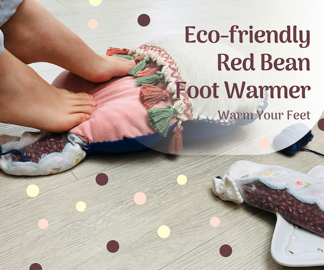 Eco-friendly Red Bean Foot Warmer : 9 Steps (with Pictures) - Instructables