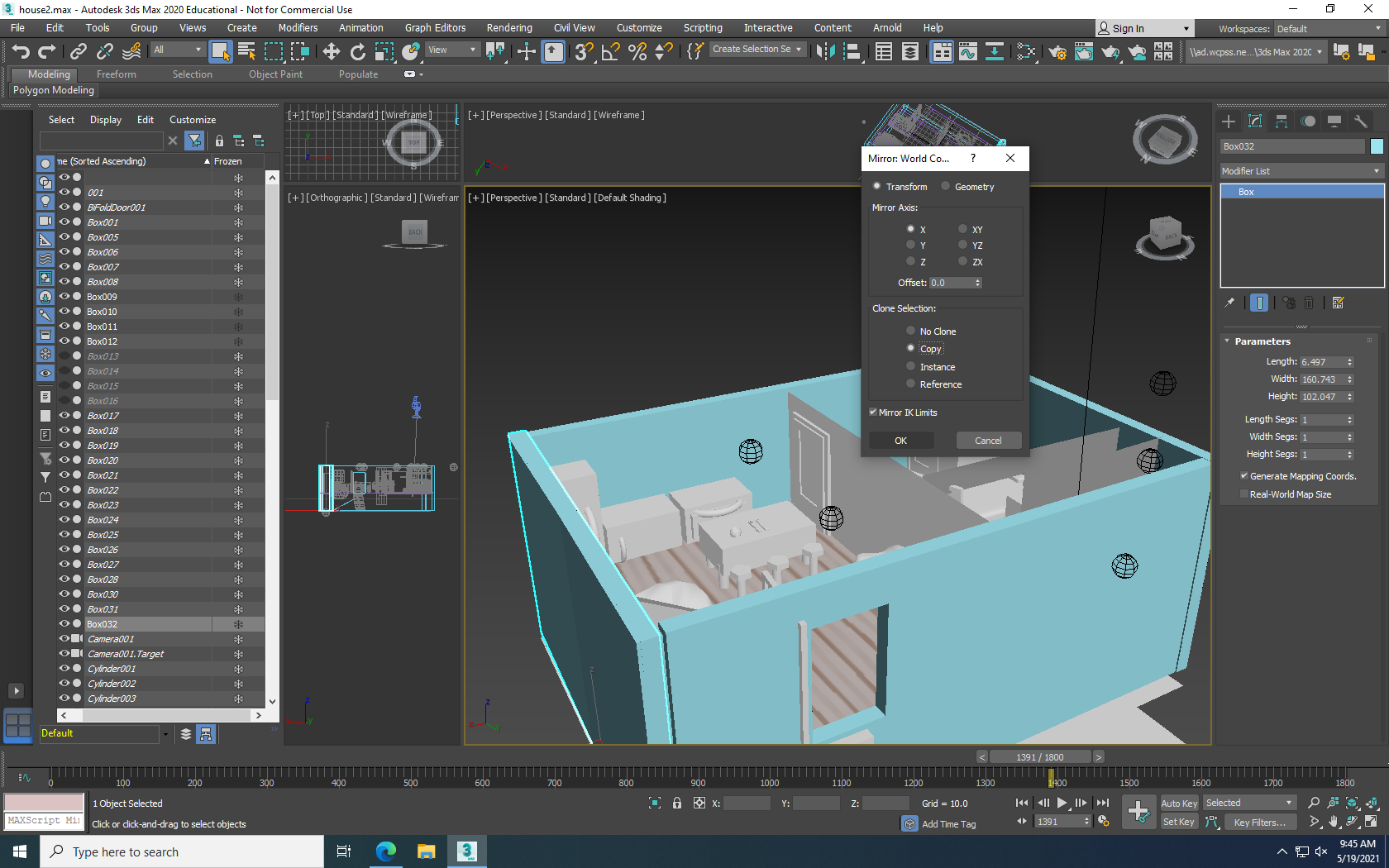 3ds Max Design Interface