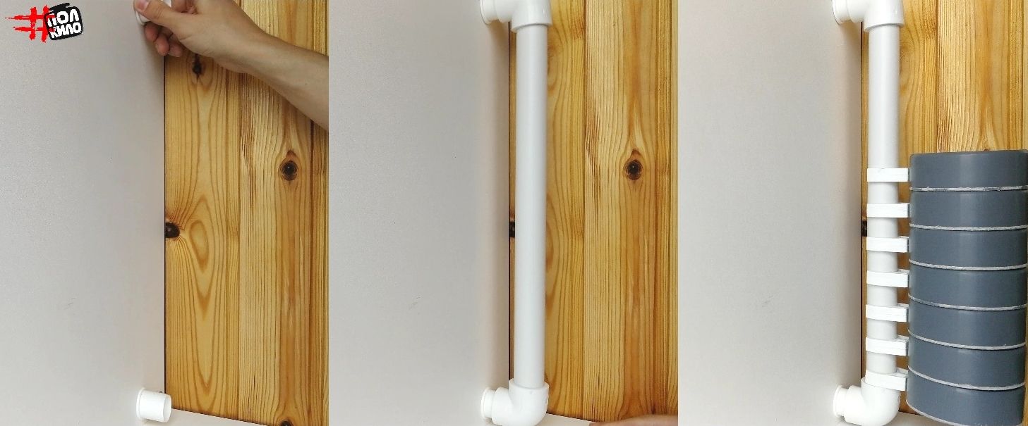 Simple Organizer of Their PVC Pipes : 10 Steps (with Pictures ...