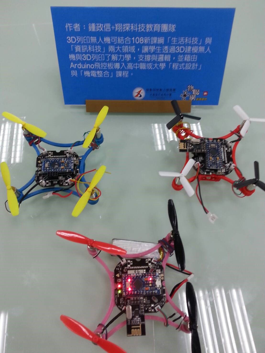 3D PRINTED ARDUINO DRONE : 3 Steps - Instructables