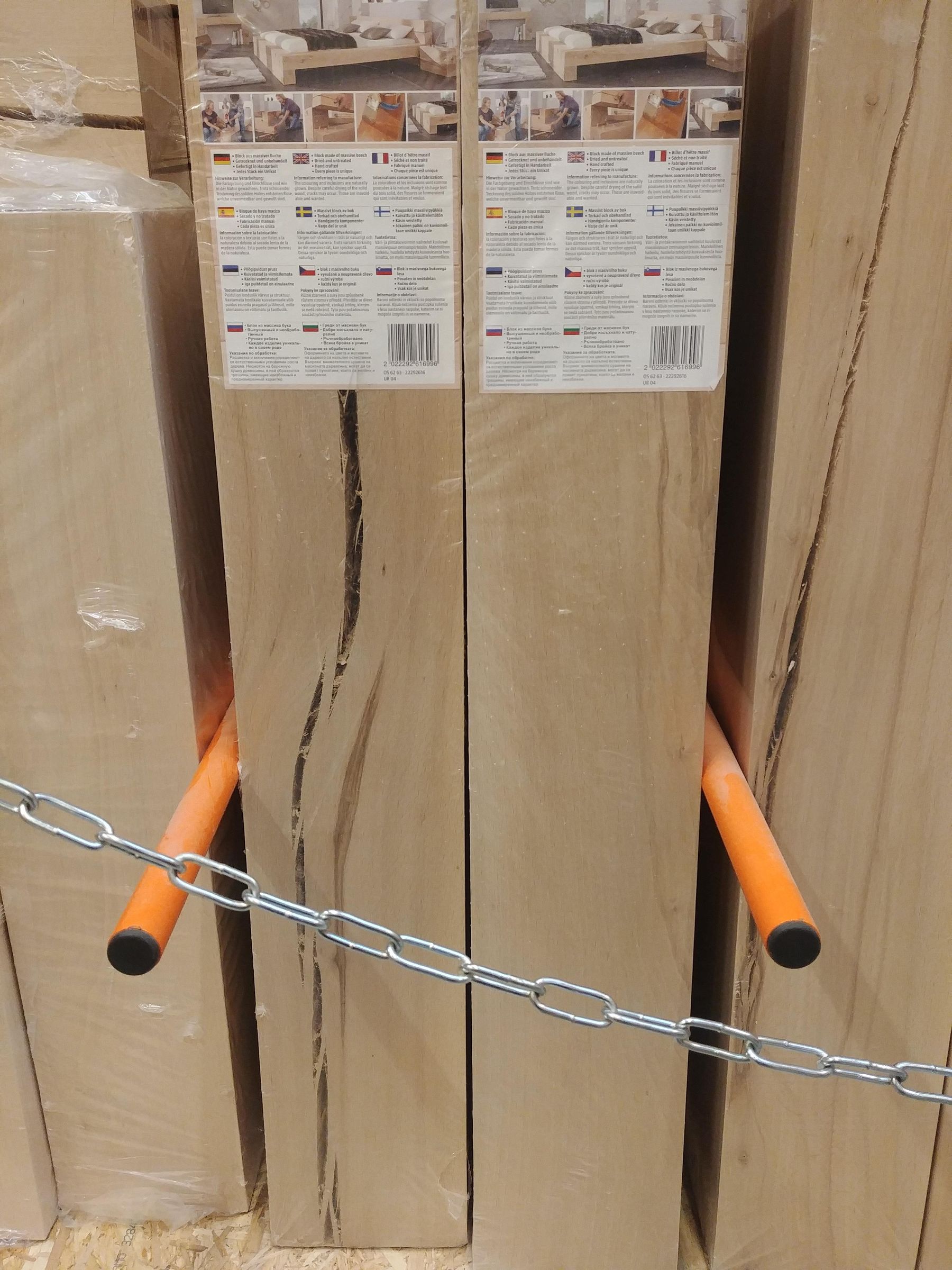 Massive Coffee Table : 4 Steps (with Pictures) - Instructables