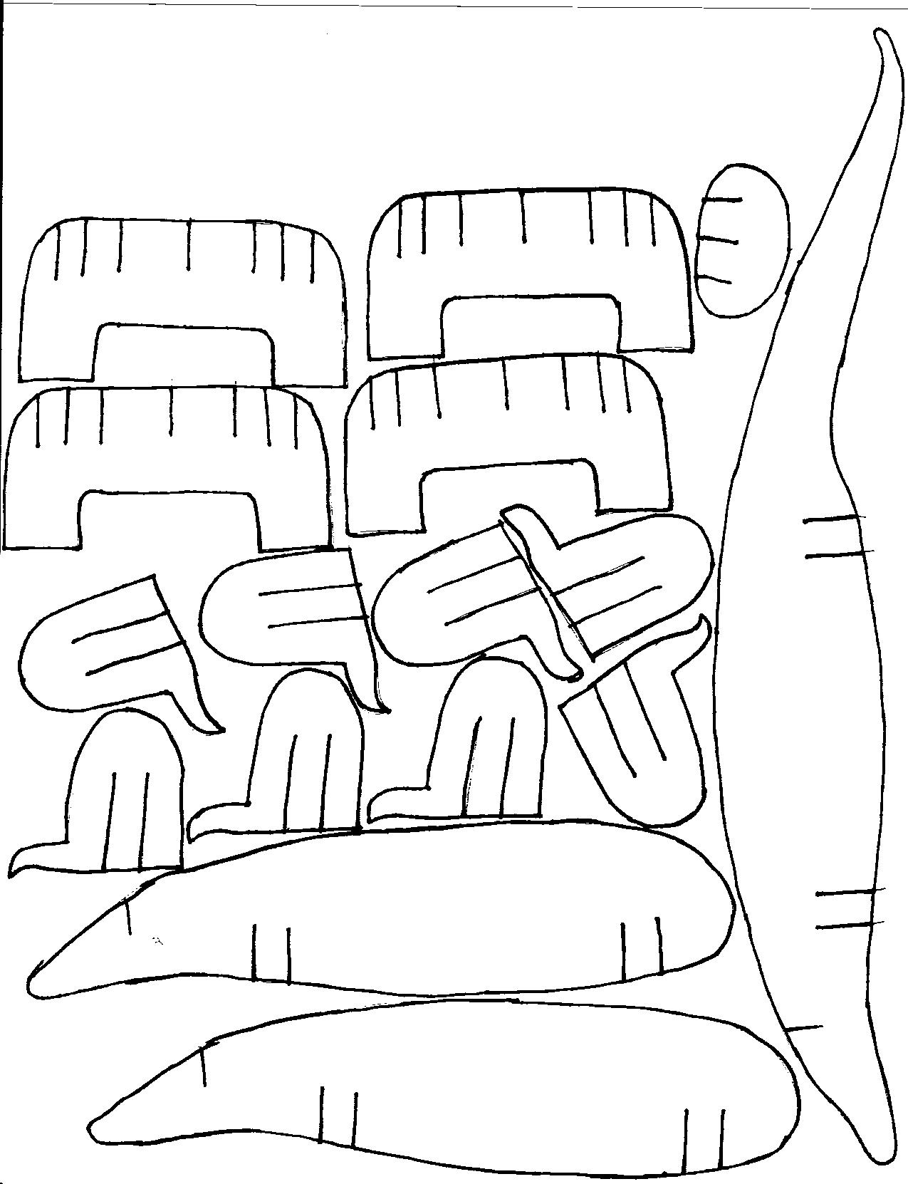 More Expandable Paper Toys (sliceforms) : 6 Steps (with Pictures ...