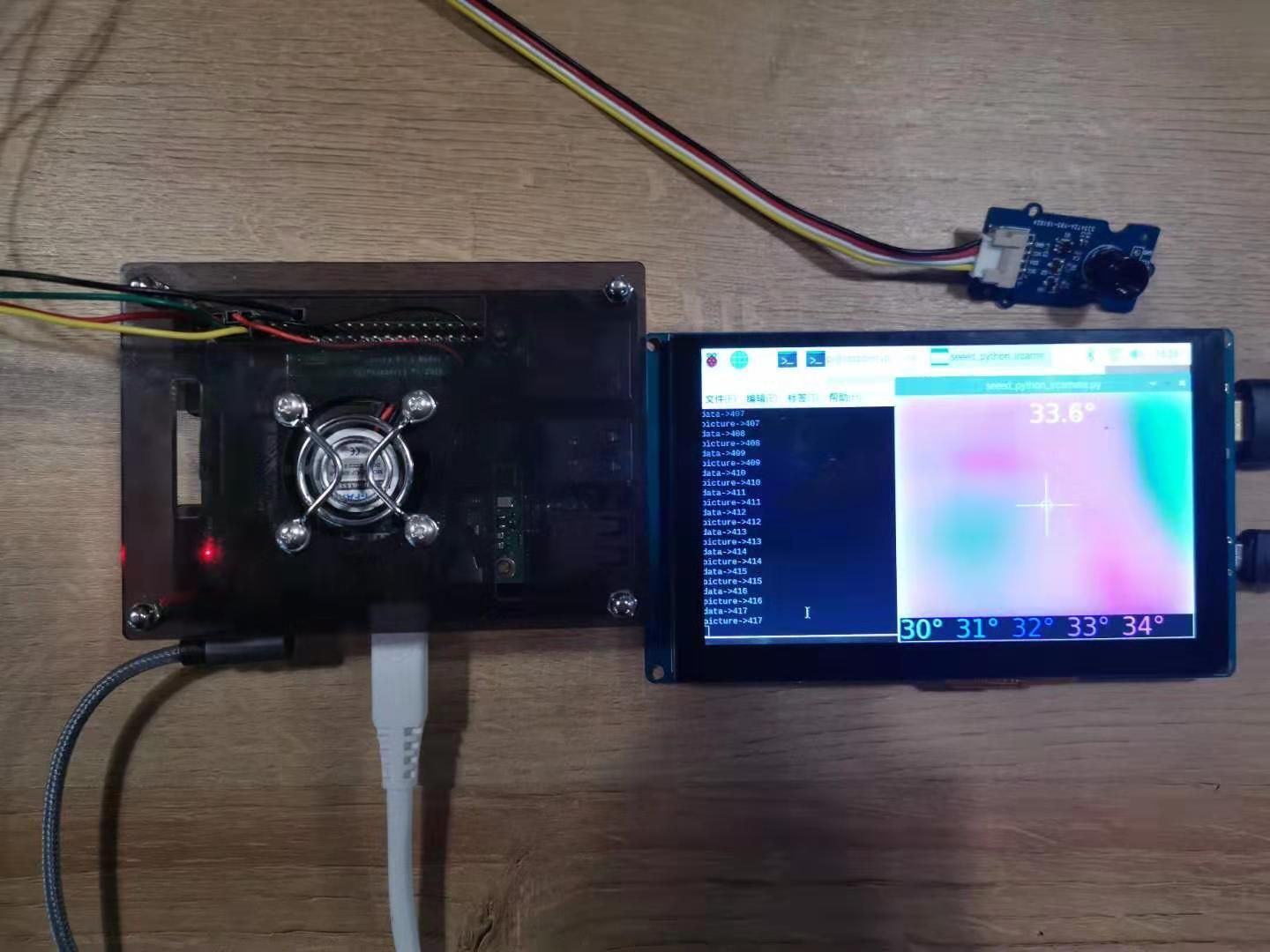 MLX90640 IR Thermal Camera Working With Raspberry Pi 4 : 3 Steps ...