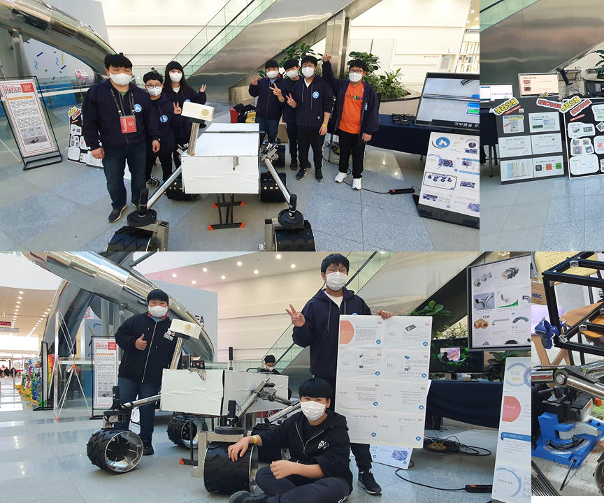 2020 Mars Rover CURIOSITY Project : 9 Steps (with Pictures) - Instructables