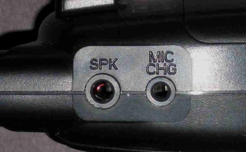 Using a Telephone As a Handset for a Handheld Radio : 10 Steps ...