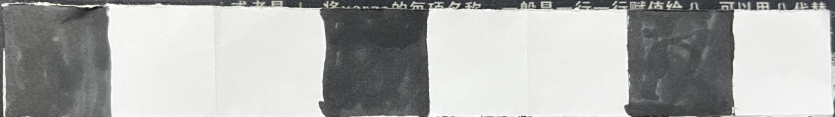 Image Decoder Gadget : 8 Steps (with Pictures) - Instructables