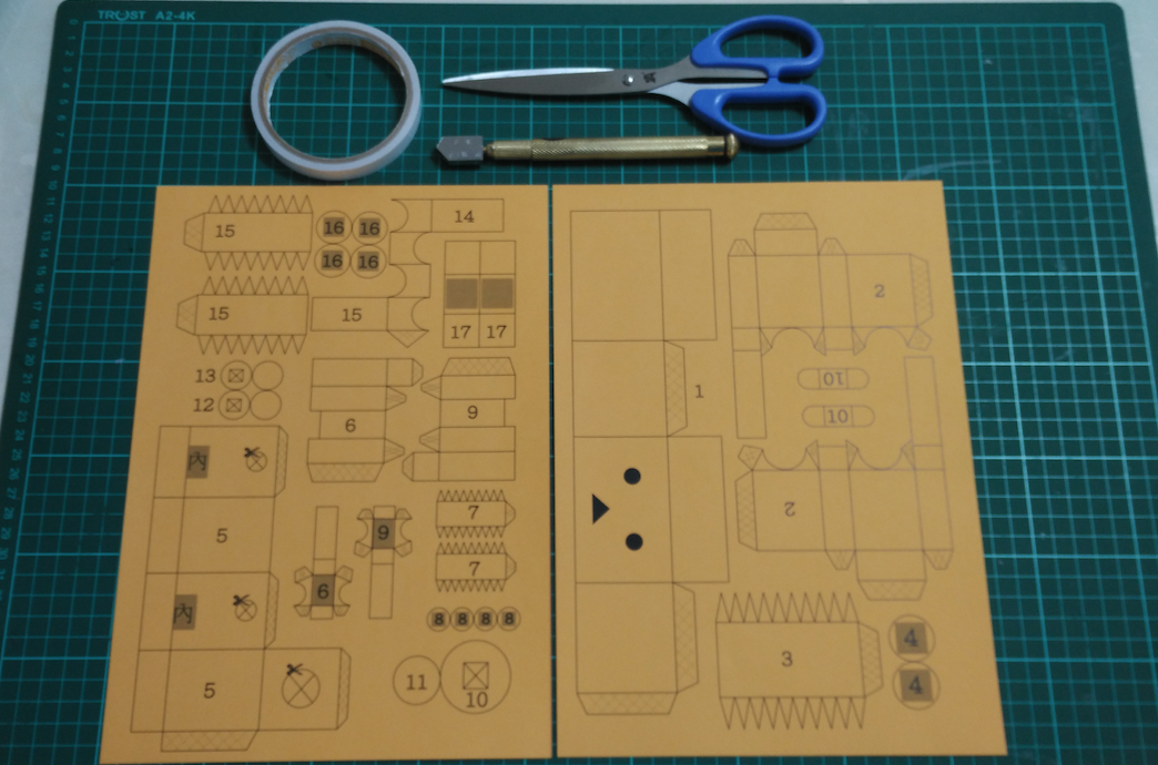 Cardboard Robot Base on Danboard - Instructables