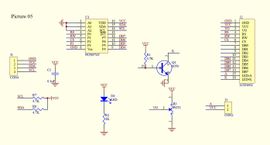 I2C Backlight Control of an LCD Display 1602 / 2004 or HD44780 Etc : 4 ...