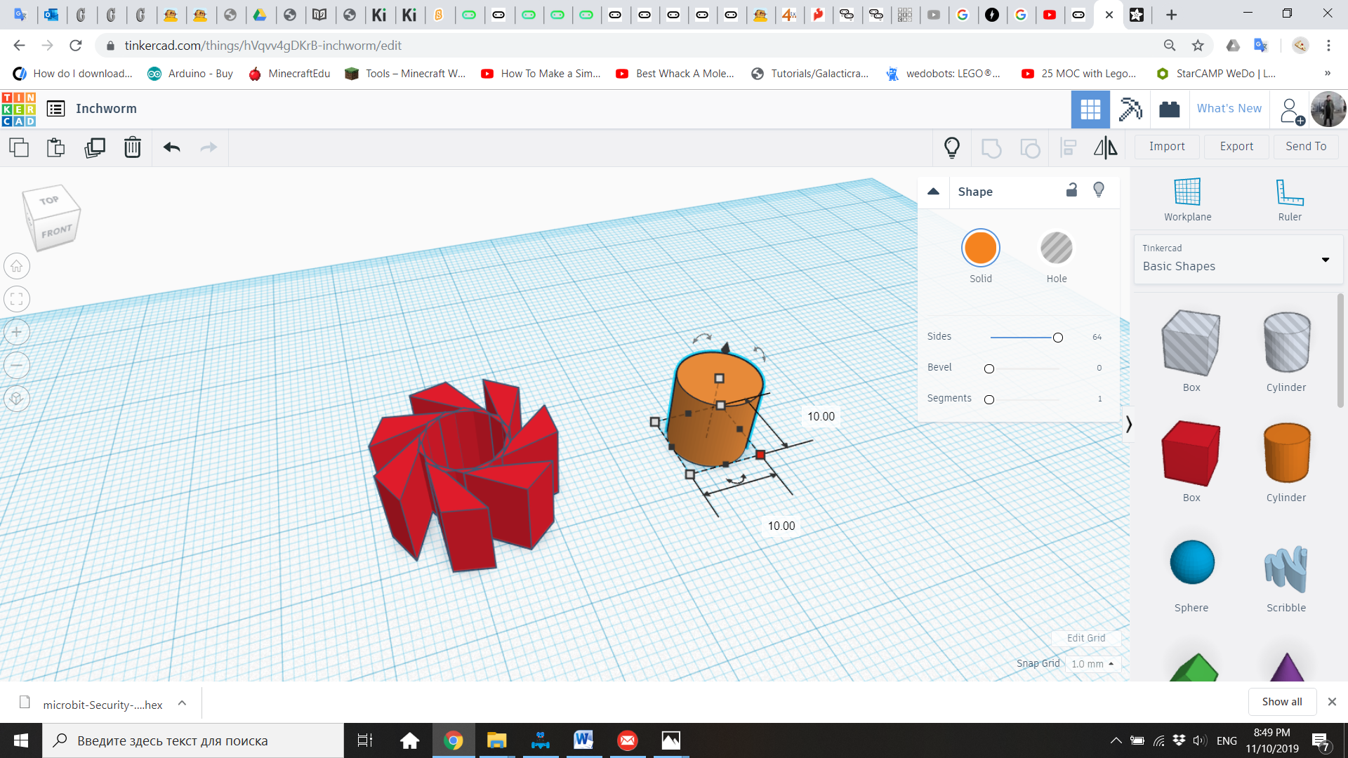 Micro:bit in the Classroom: Teach Robotics and Automation With 3 Simple ...