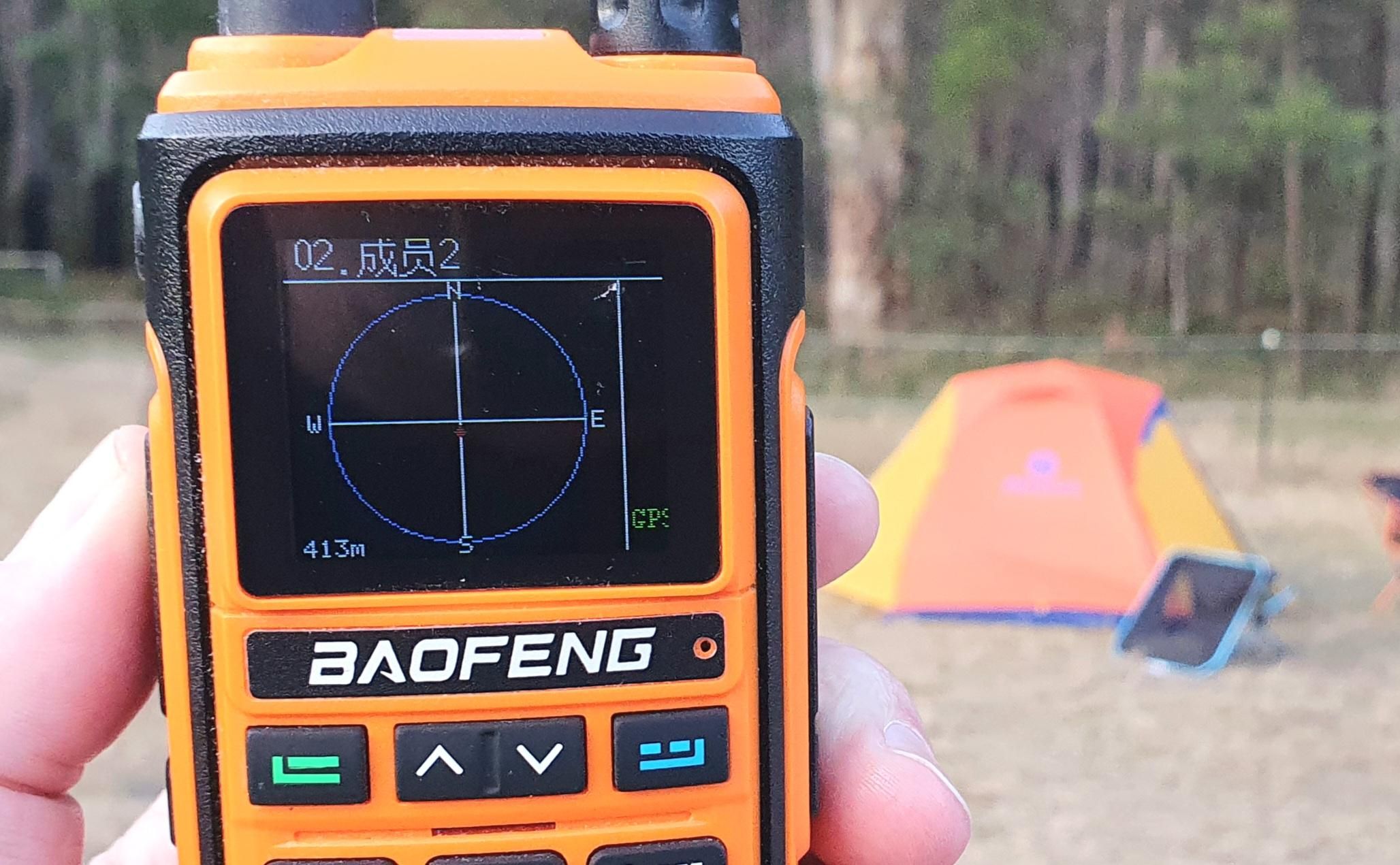 Using Baofeng UV17 Pro GPS Walkie Talkies' GPS Function : 7 Steps ...