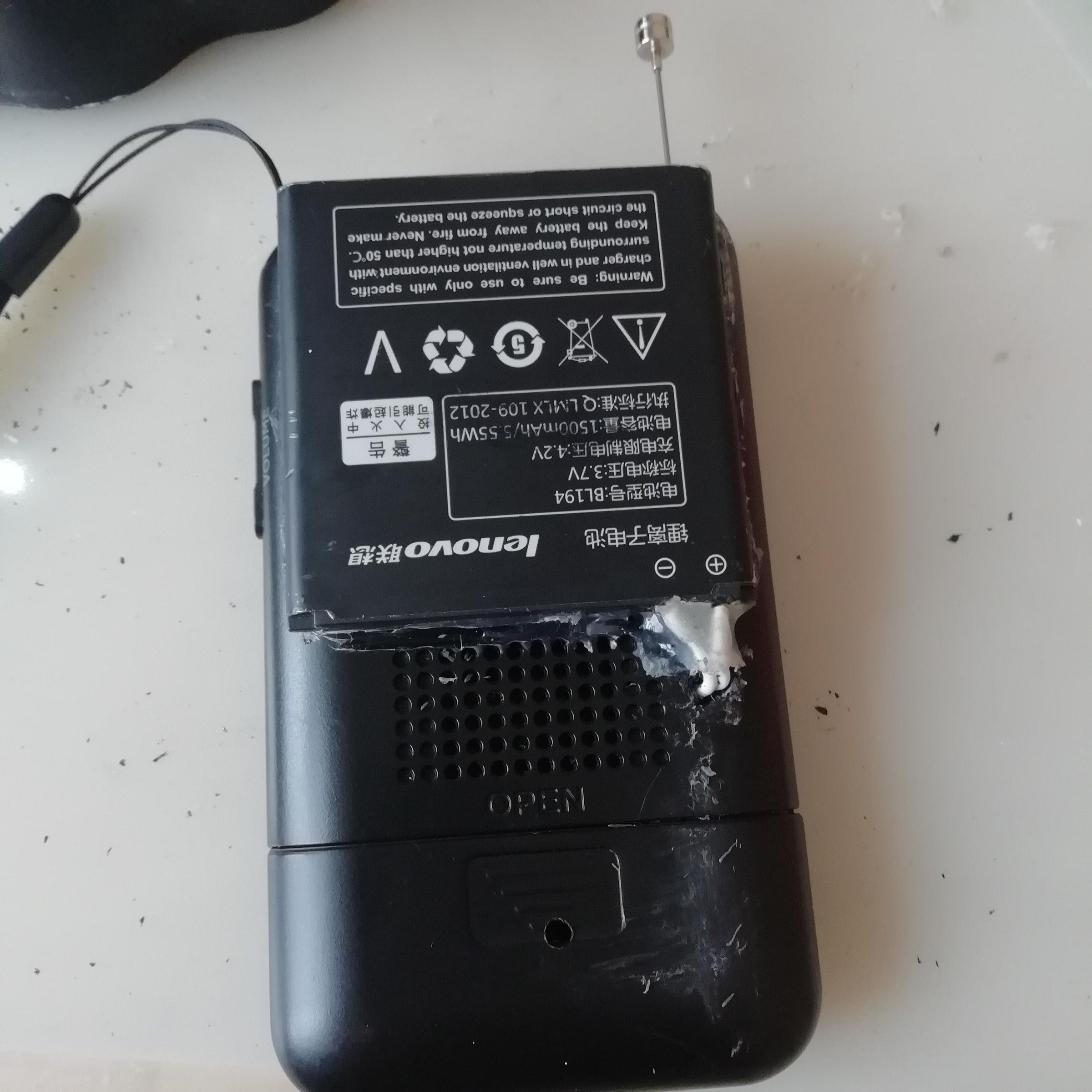 Lithium Powered Pocket Radio : 3 Steps - Instructables