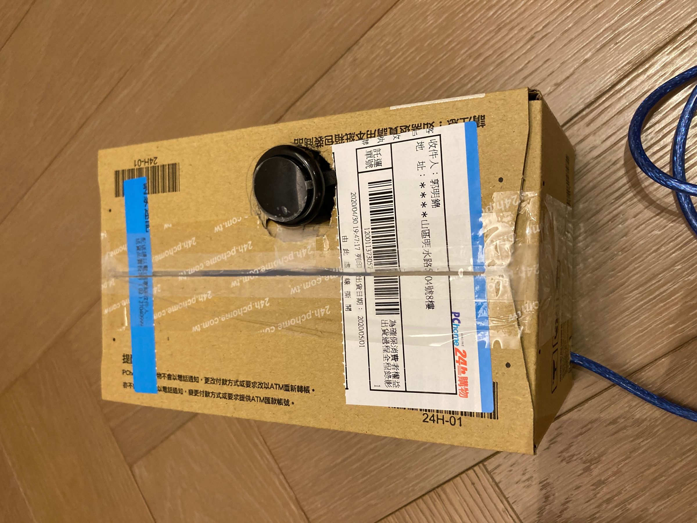 Arduino Leonardo MLA-8 Essay Formatting Machine : 6 Steps - Instructables