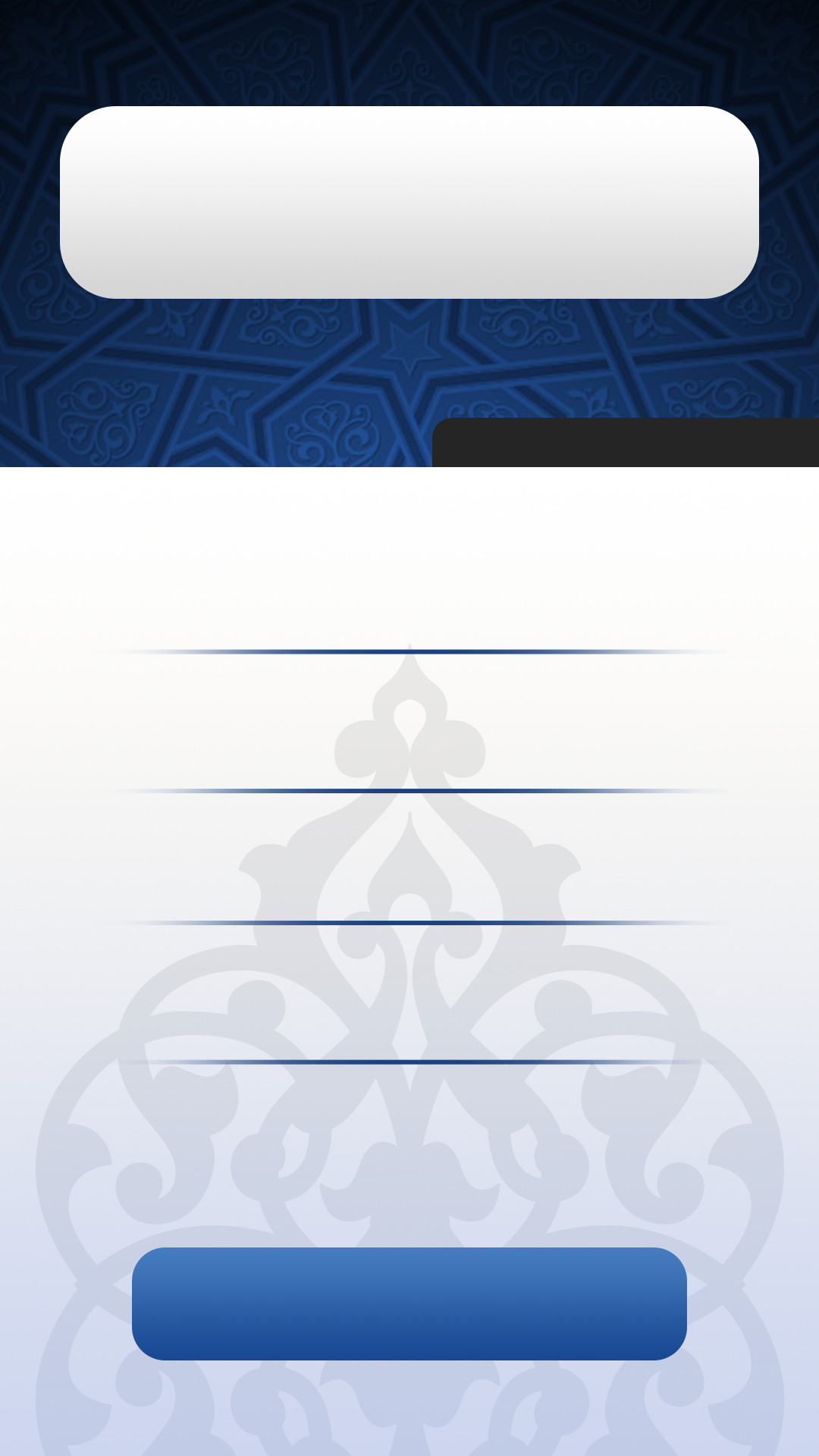 RaspberryPi Islamic Prayers Watch & Alarm : 15 Steps (with Pictures ...