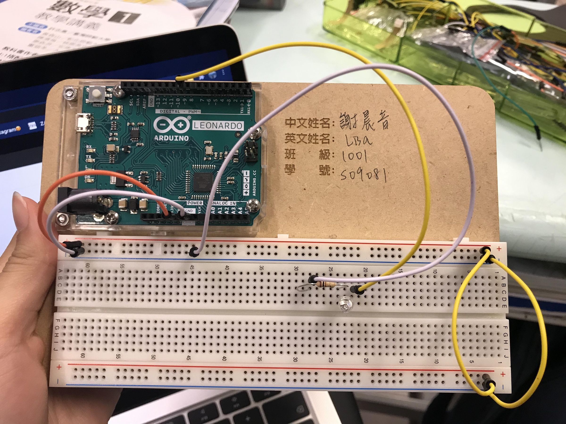 Blinking LED : 3 Steps - Instructables