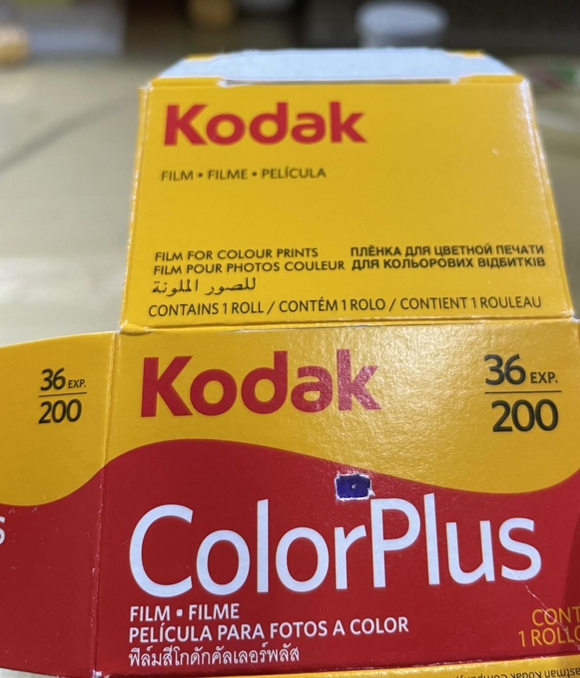 Pinhole Film Camera : 6 Steps - Instructables