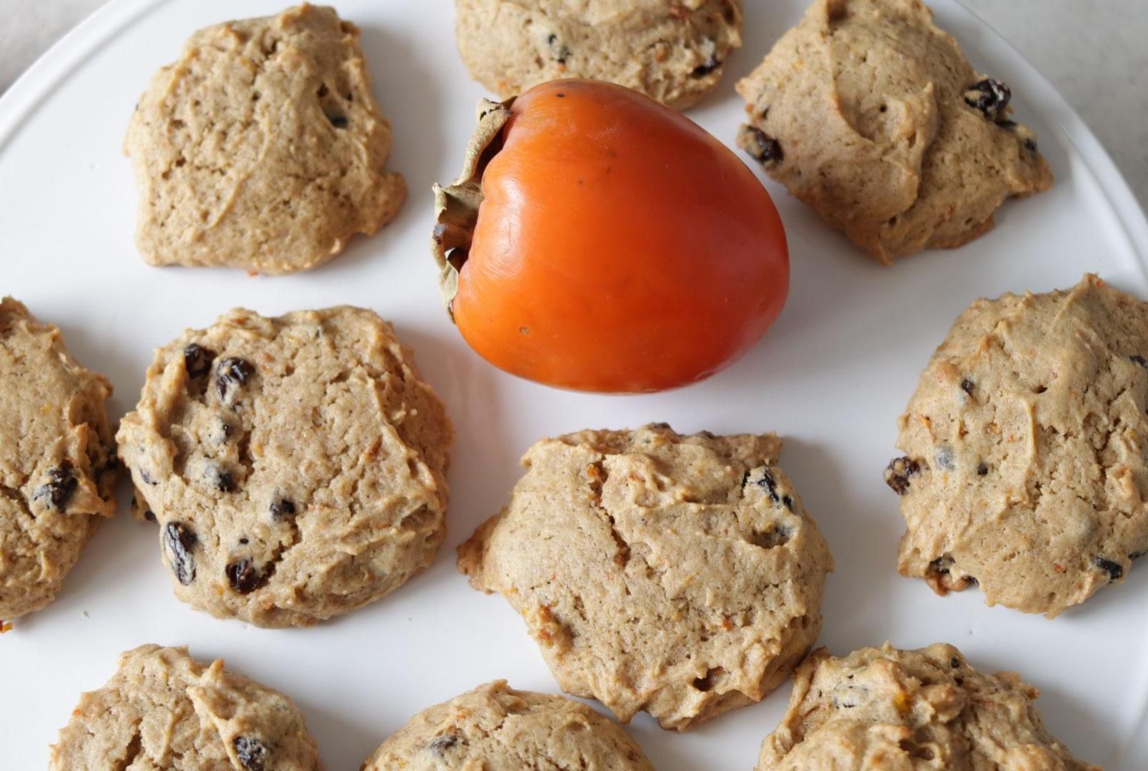 Persimmon Cookies : 7 Steps (with Pictures) - Instructables