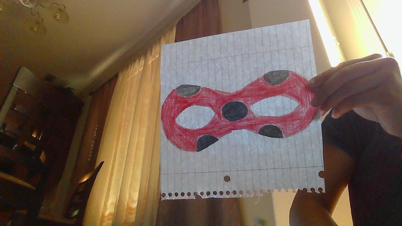 Ladybug Mask : 3 Steps - Instructables