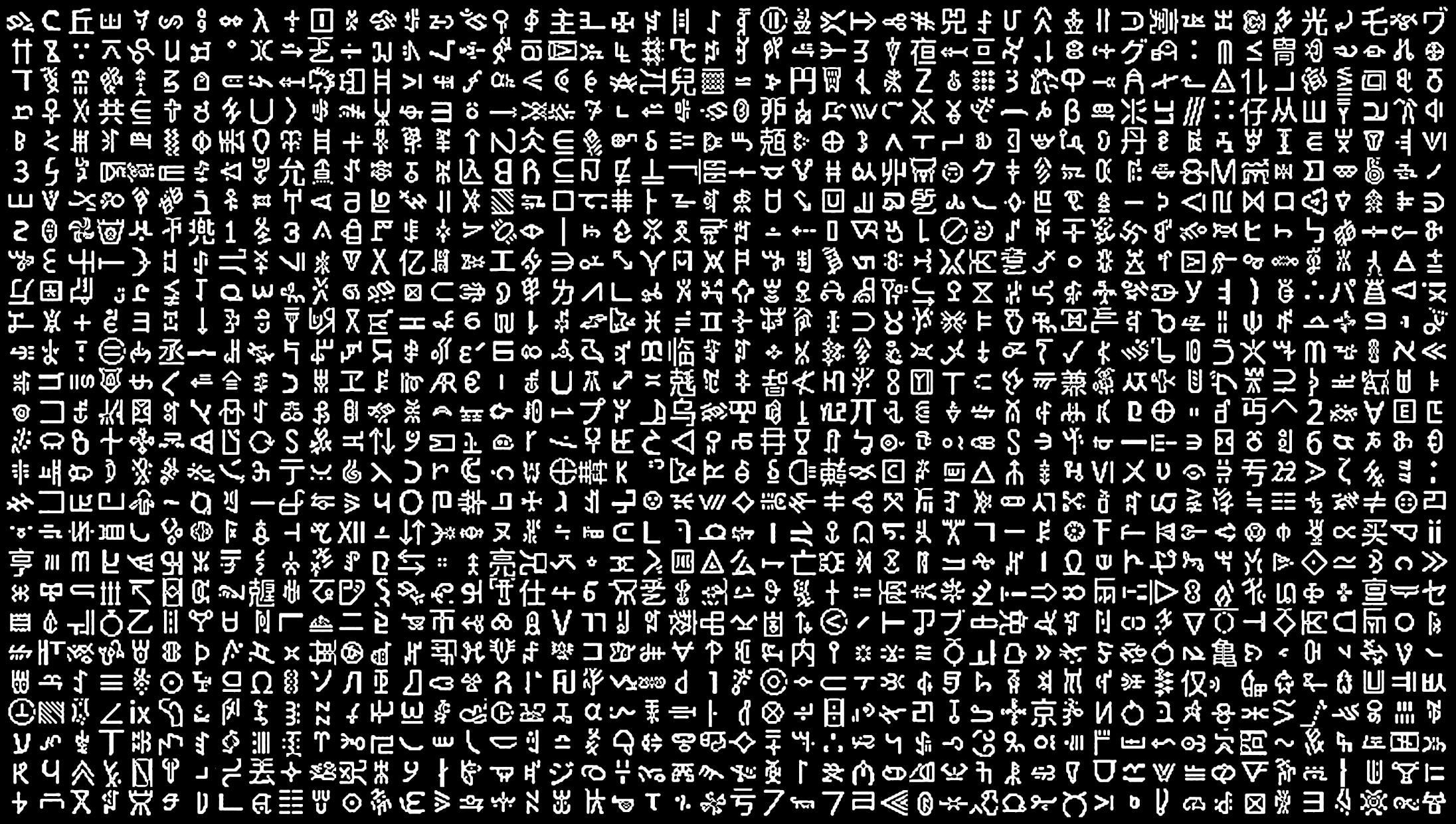 Create Your Own Language: a DIY Glyph Generator : 15 Steps (with ...