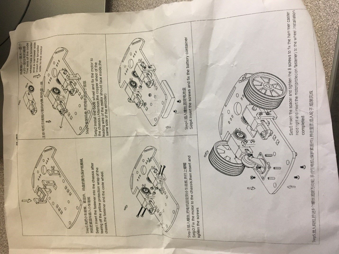 Hand Gesture Controlled RC Car : 15 Steps - Instructables