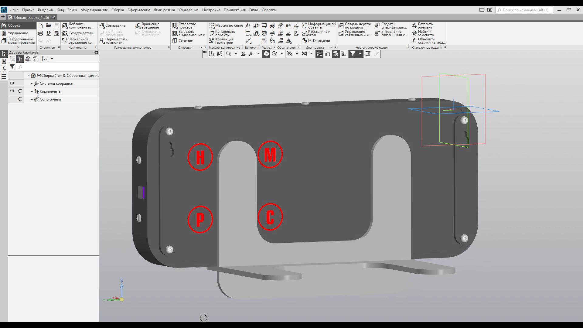 7 Segment LED Clock : 26 Steps (with Pictures) - Instructables