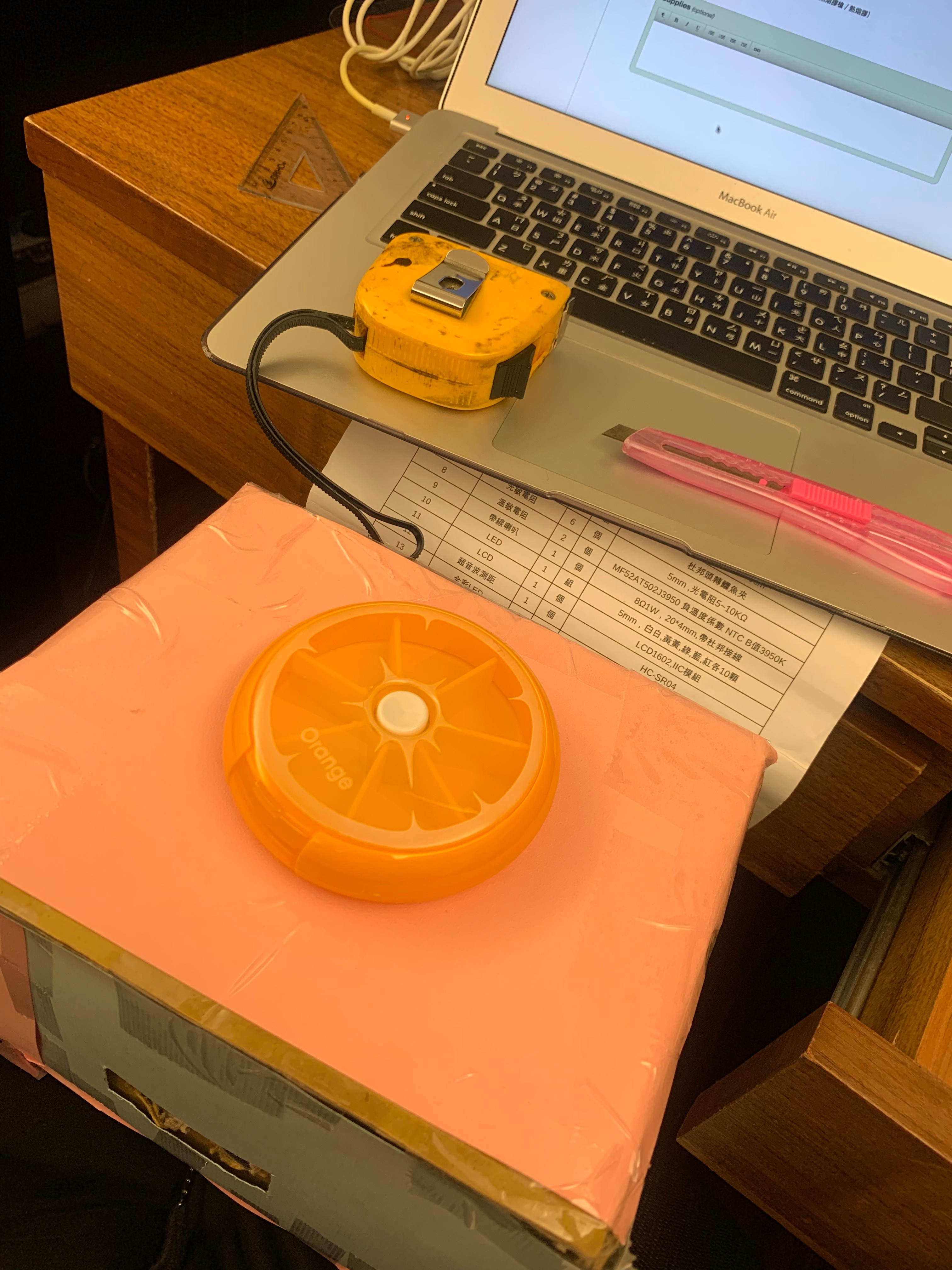 Arduino Medicine Alarm : 5 Steps - Instructables