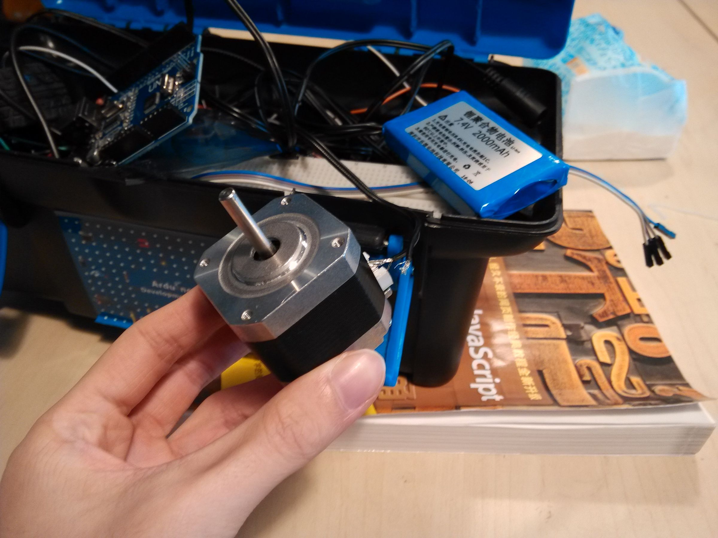 Smart Curtain : 7 Steps (with Pictures) - Instructables