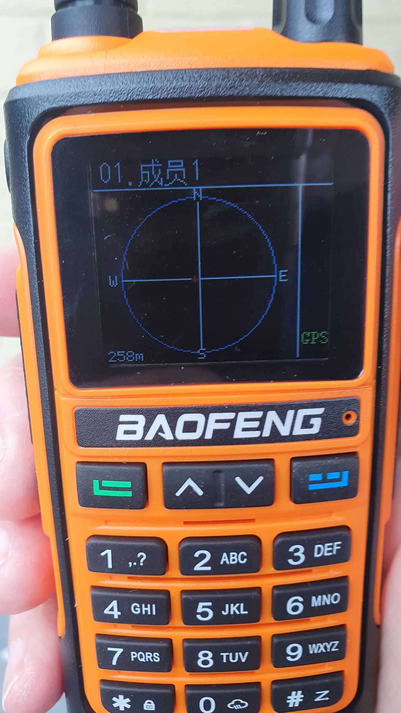 Using Baofeng UV17 Pro GPS Walkie Talkies' GPS Function : 7 Steps ...