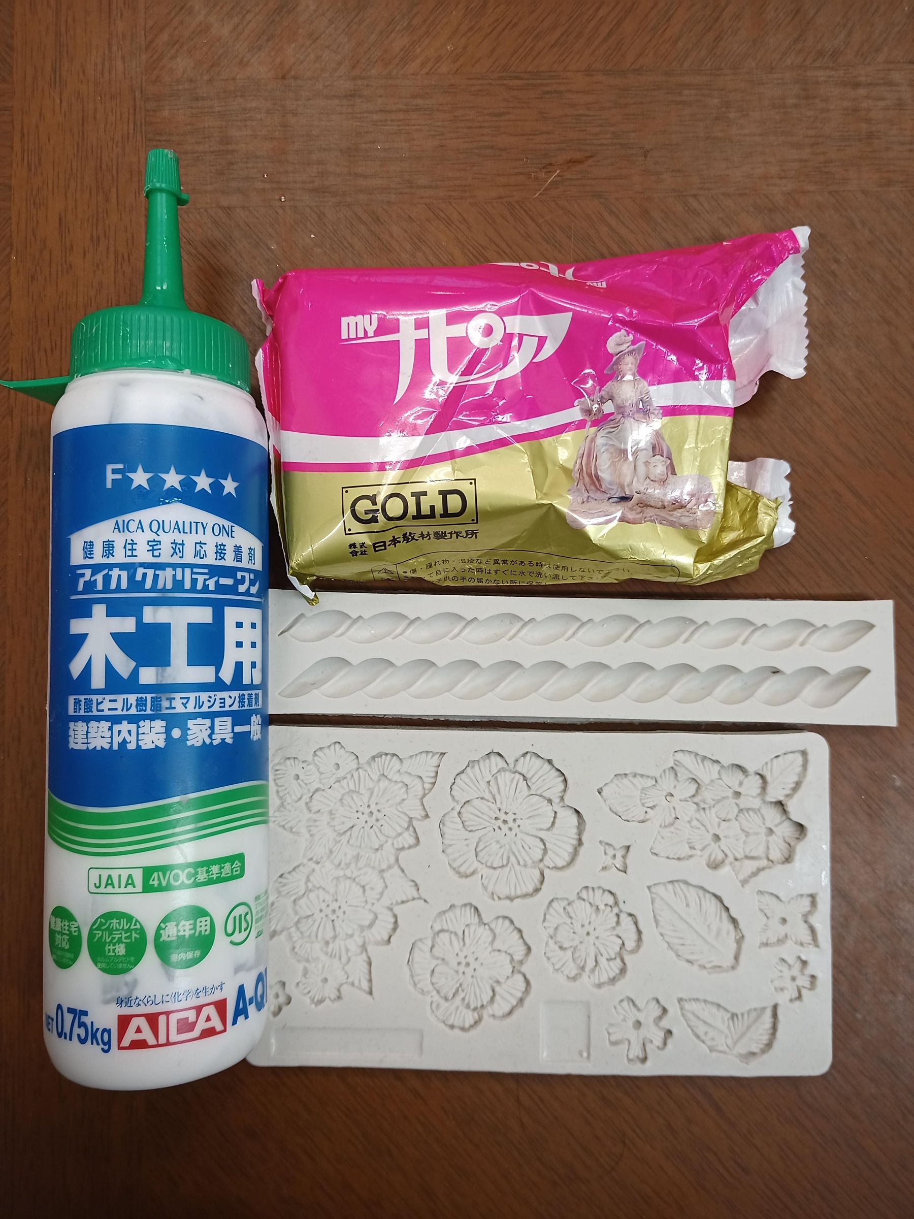 Enlarging an Image Using a Grid : 7 Steps (with Pictures) - Instructables