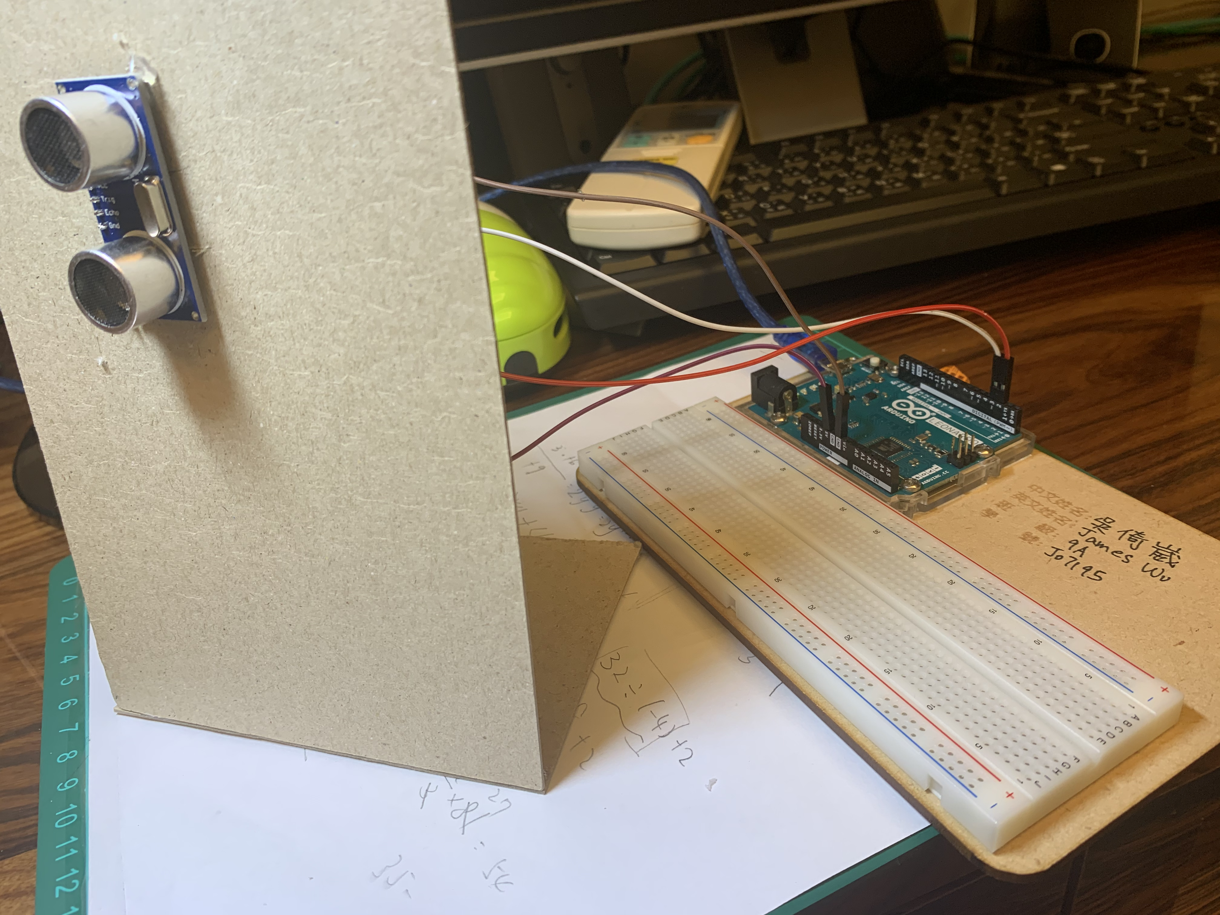 Arduino Simple Flying Games by James Wu : 5 Steps - Instructables