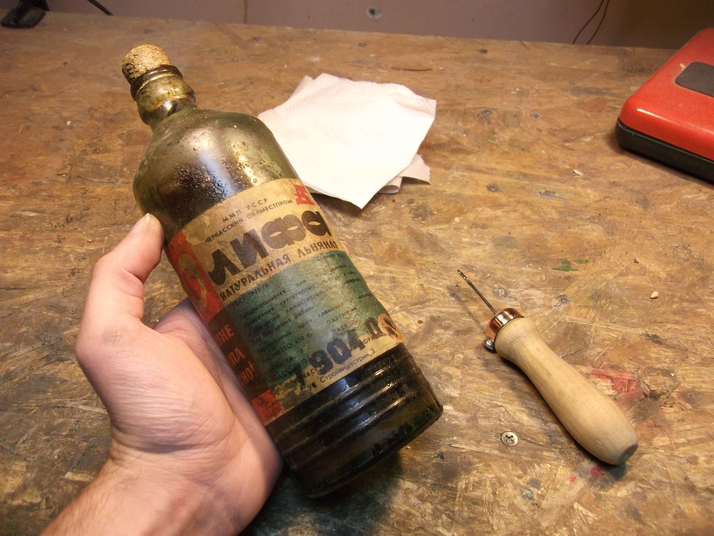 Making Sewing Awl : 11 Steps (with Pictures) - Instructables