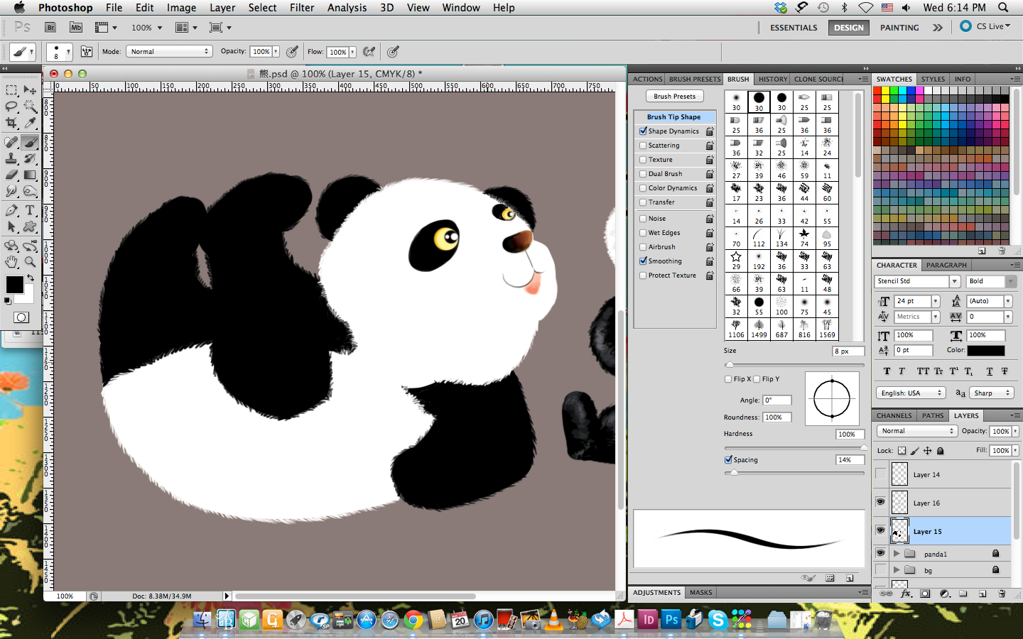 Drawing a Panda (PSD Steps) - Instructables