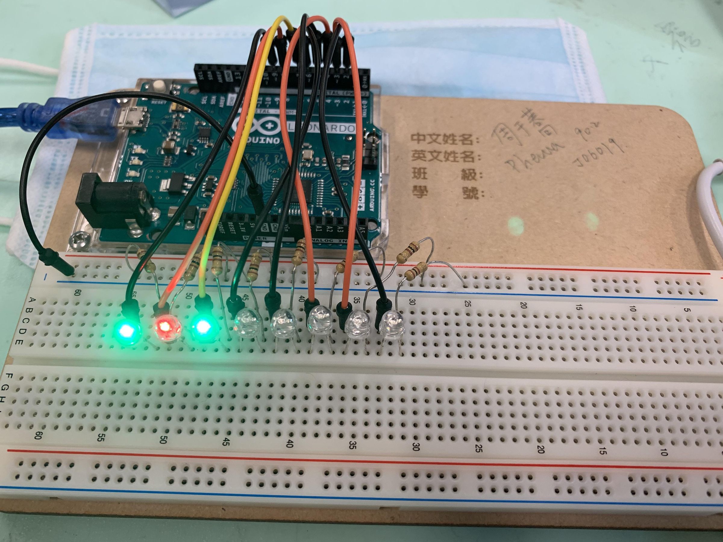 Flowing LED Lights : 3 Steps - Instructables