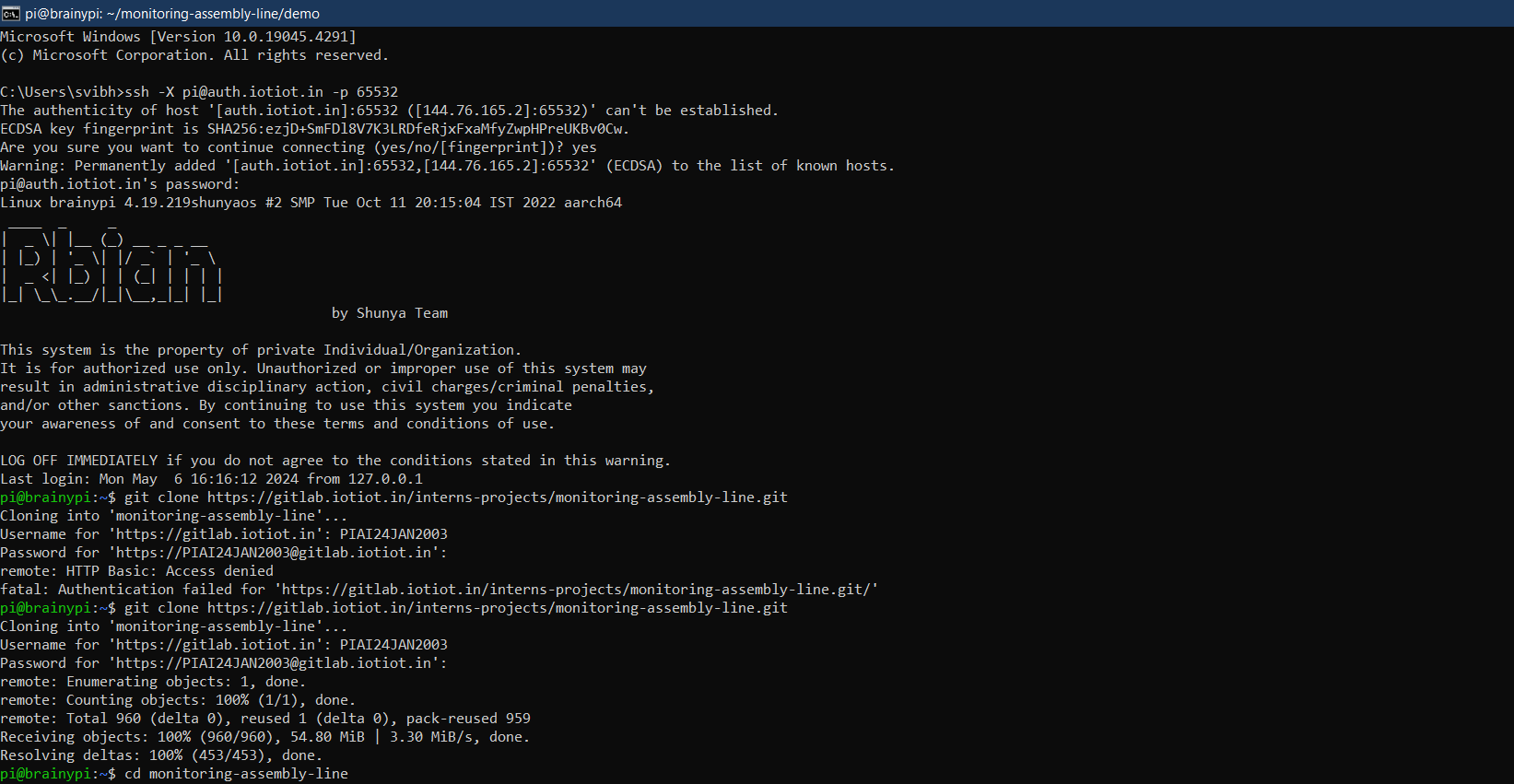 Edge AI: Inference of Tensorflow Mobilenet SSD Model on BrainyPi : 4 Steps - Instructables