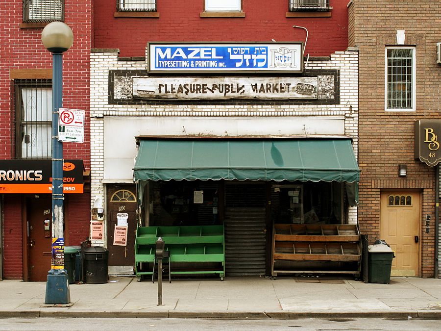 How to Take Good Pictures of Buildings - Instructables